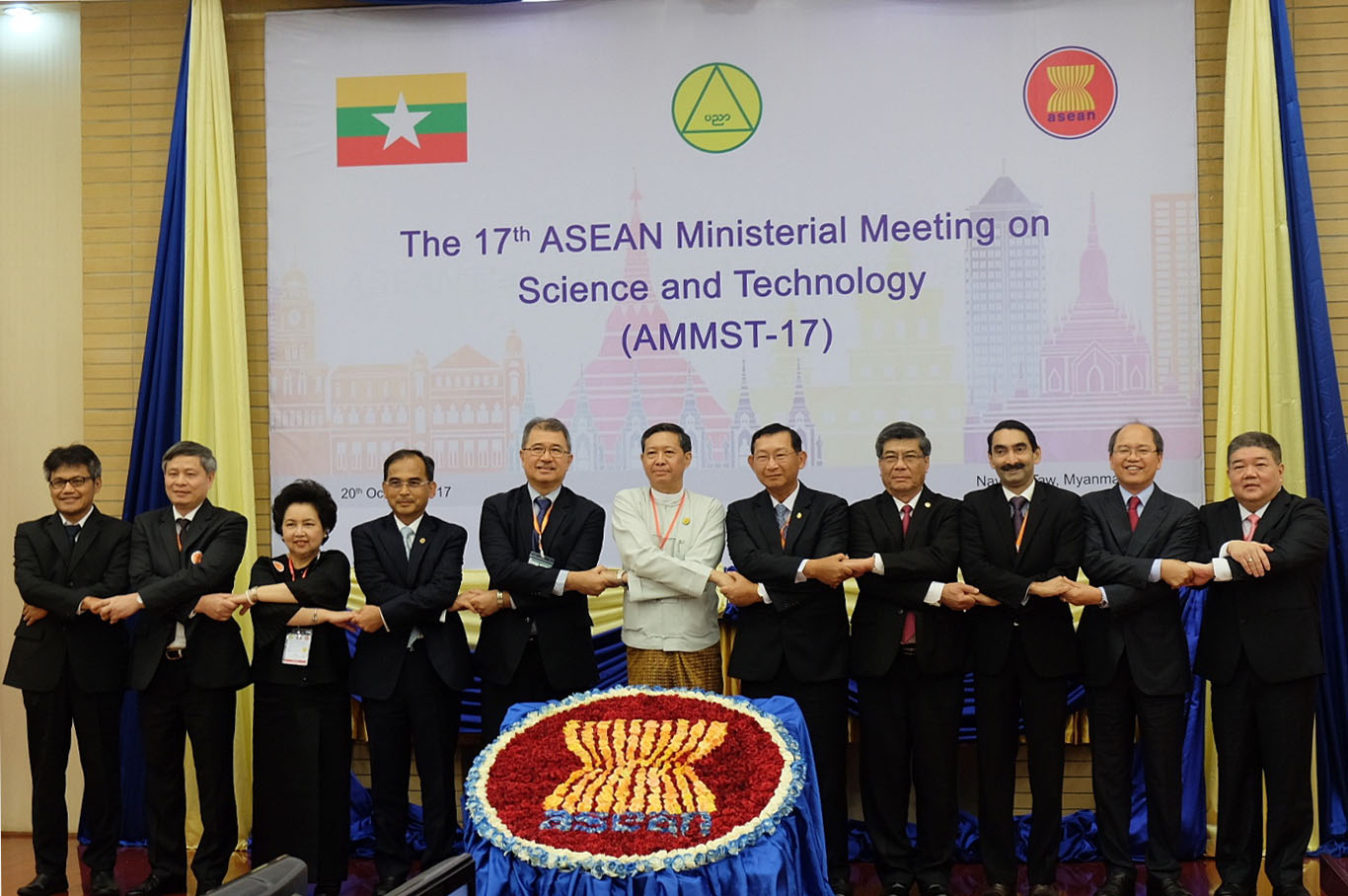 Joint Media Statement Of The Seventeenth Asean Ministerial Meeting On