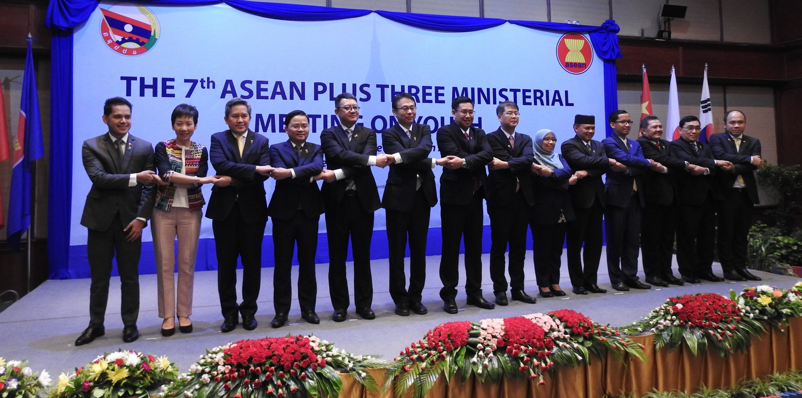 Joint Ministerial Statement Of The Seventh Asean Plus Three Ministerial