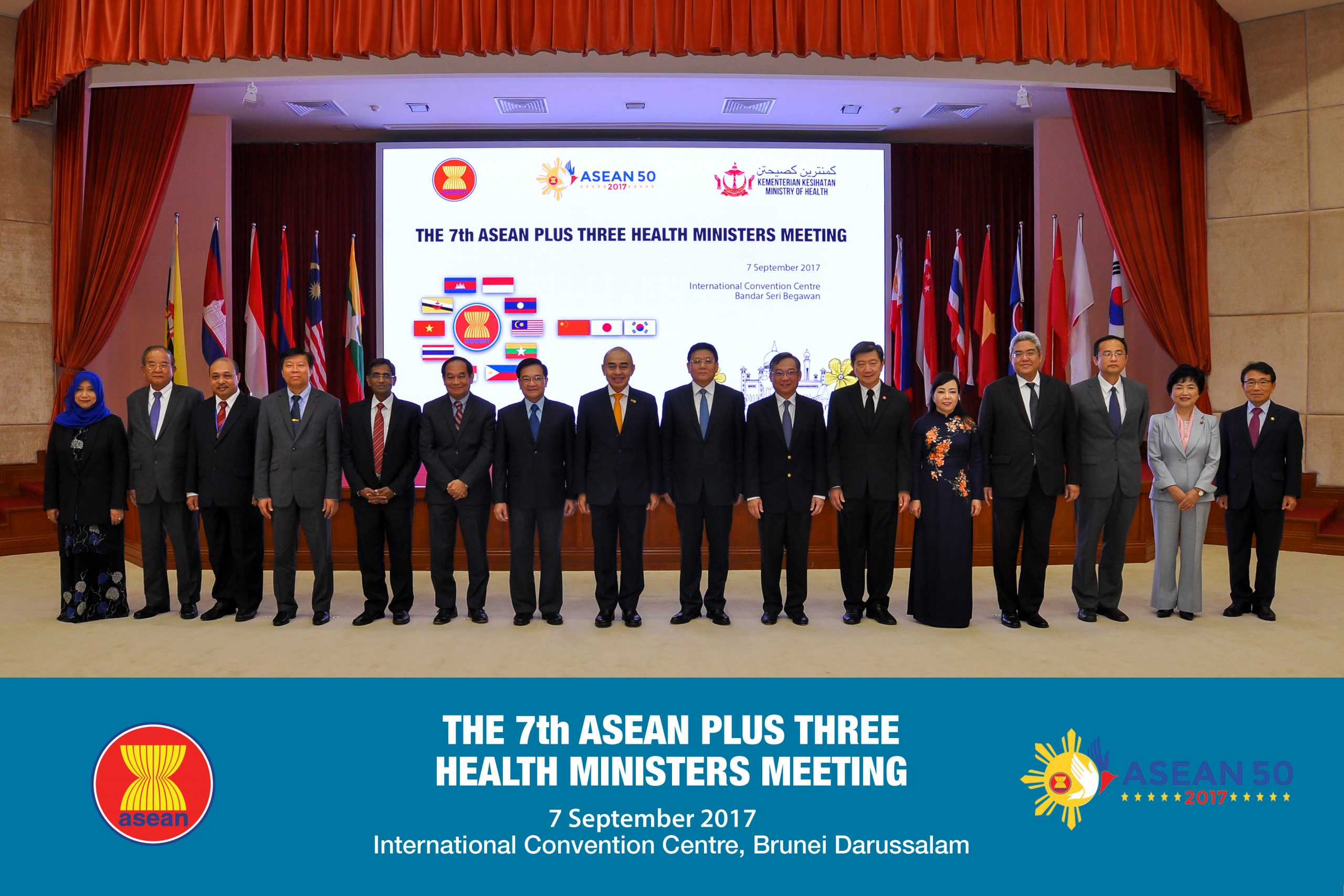 Joint Statement Of The 7th Asean Plus Three Health Ministers Meeting