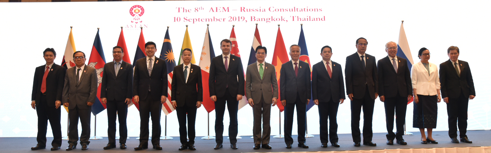Joint Media Statement Of The Eighth Aem Russia Consultations Asean