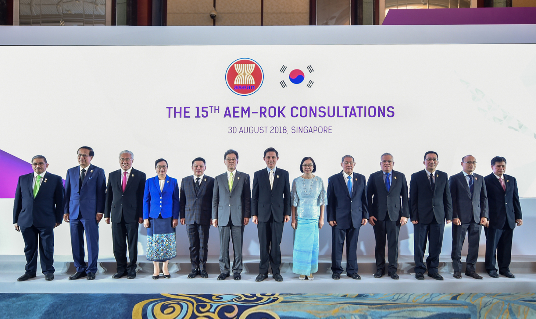 Joint Media Statement Of The 15th Aem Rok Consultations Asean Main Portal