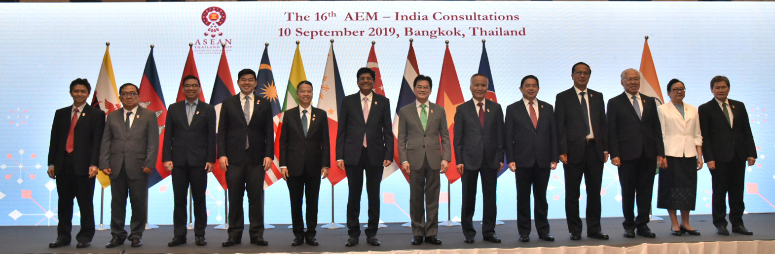 Joint Media Statement Of The 16th Aem India Consultations Asean Main