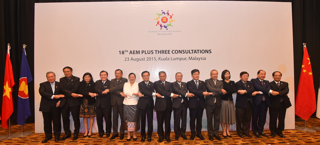 The Eighteenth Aem Plus Three Consultations 23 August 2015 Kuala
