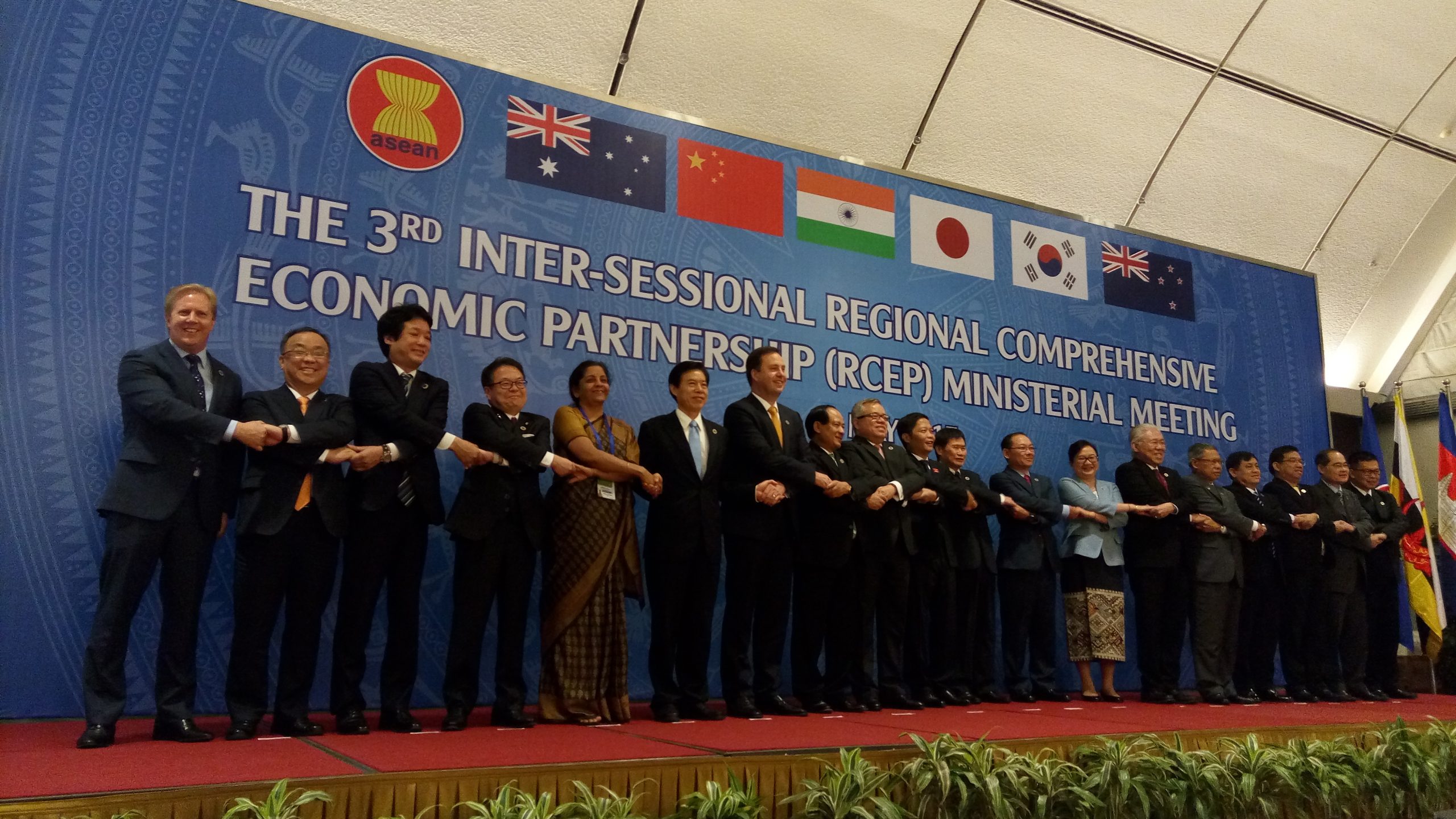 Joint Media Statement Of The Third Regional Comprehensive Economic