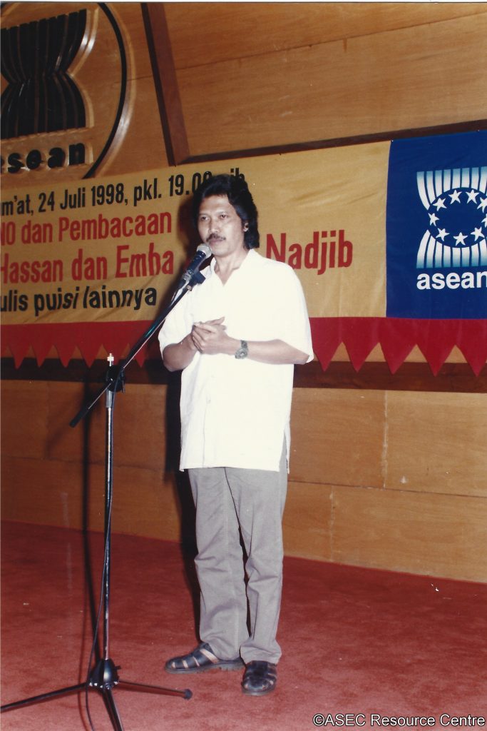 Bedah Buku ASEANO dan Pembacaan Puisi bersama Prof. Dr. Fuad Hassan dan ...