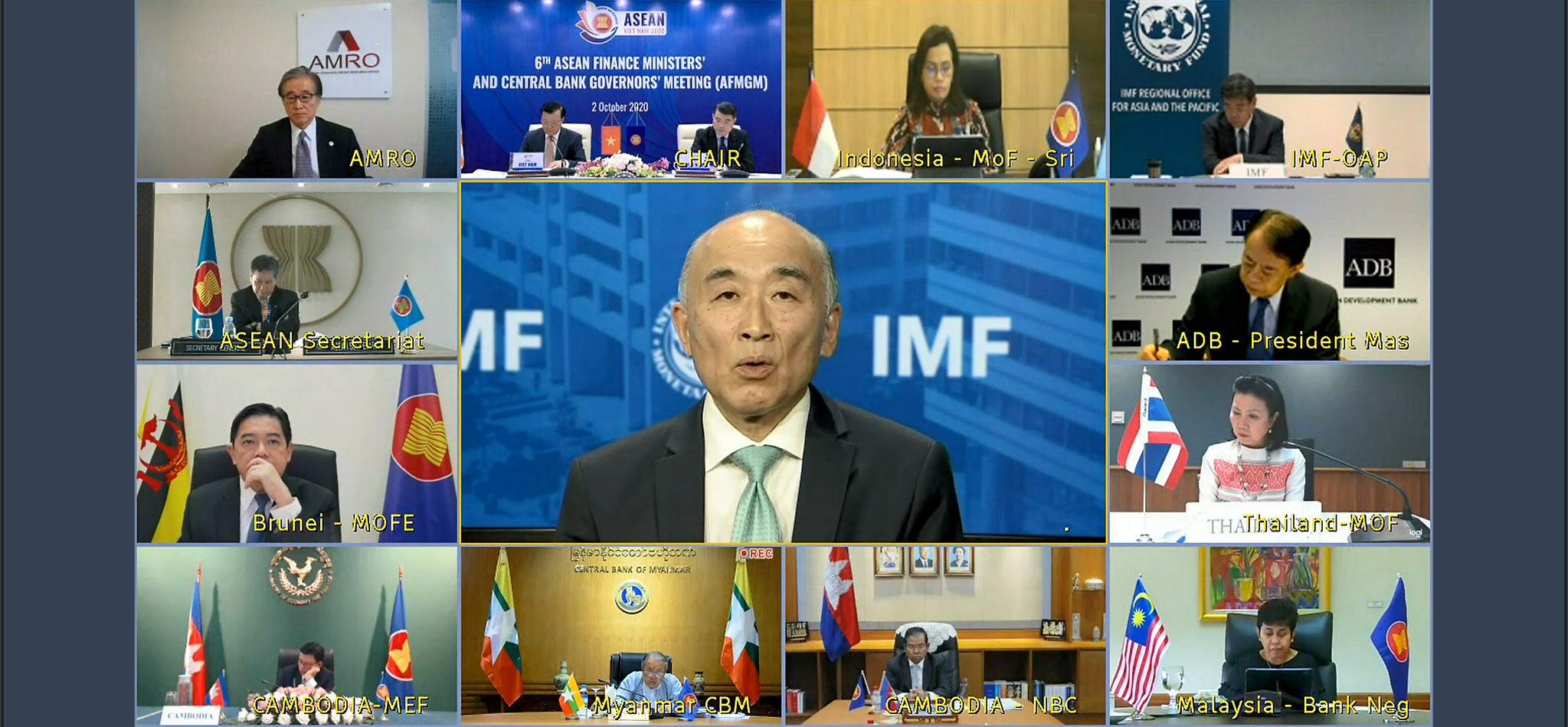 6th Asean Finance Ministers And Central Bank Governors Meeting Afmgm
