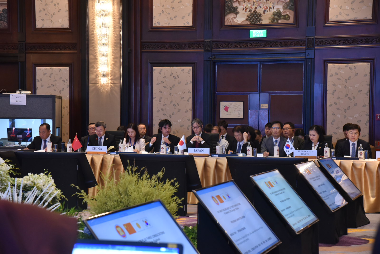 The 22nd Aem Plus Three Consultations Asean Main Portal