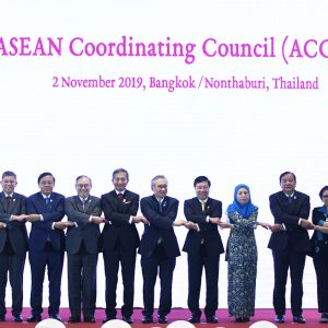 35th ASEAN Summit_24th ASEAN Coordinating Council (ACC) Meeting - ASEAN ...