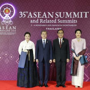 35th ASEAN Summit_Gala Dinner - ASEAN Main Portal