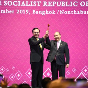 35th ASEAN Summit_Closing Ceremony of the 35th ASEAN Summit and Related ...