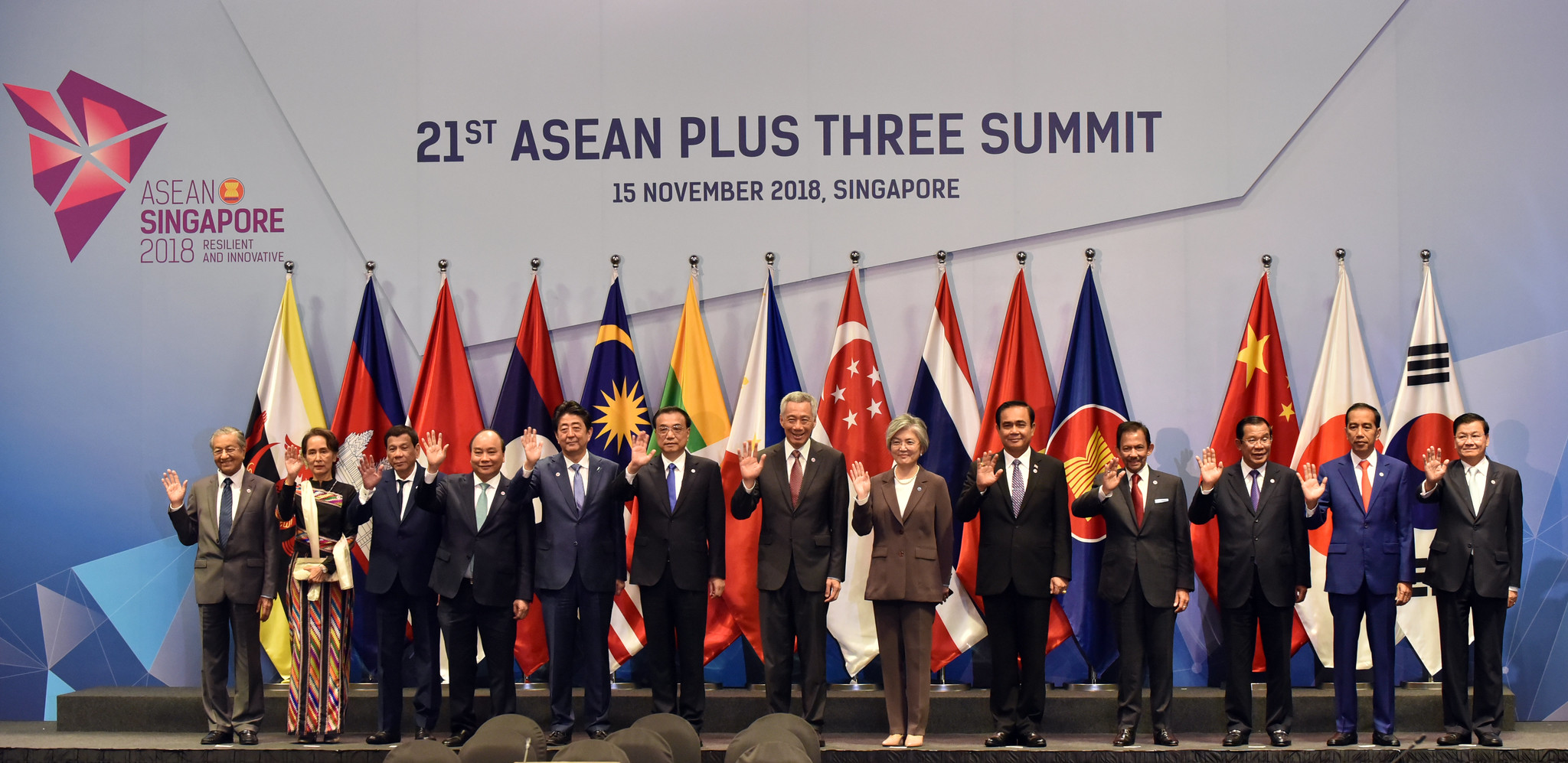 21st ASEAN Plus Three Summit - ASEAN Main Portal 21st ASEAN Plus Three Summit - ASEAN Main Portal