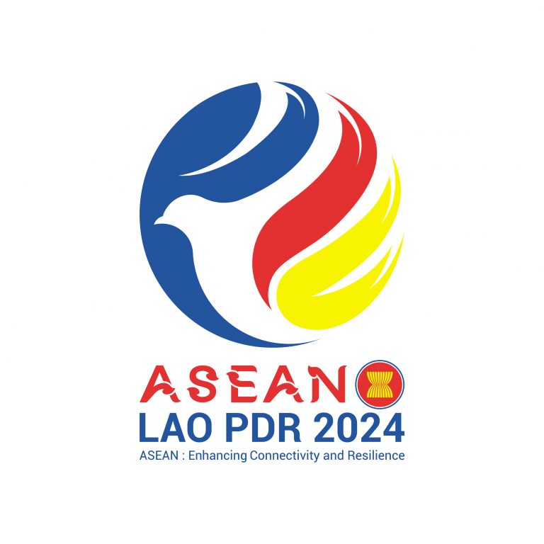 Chairmanship Archives - ASEAN Main Portal