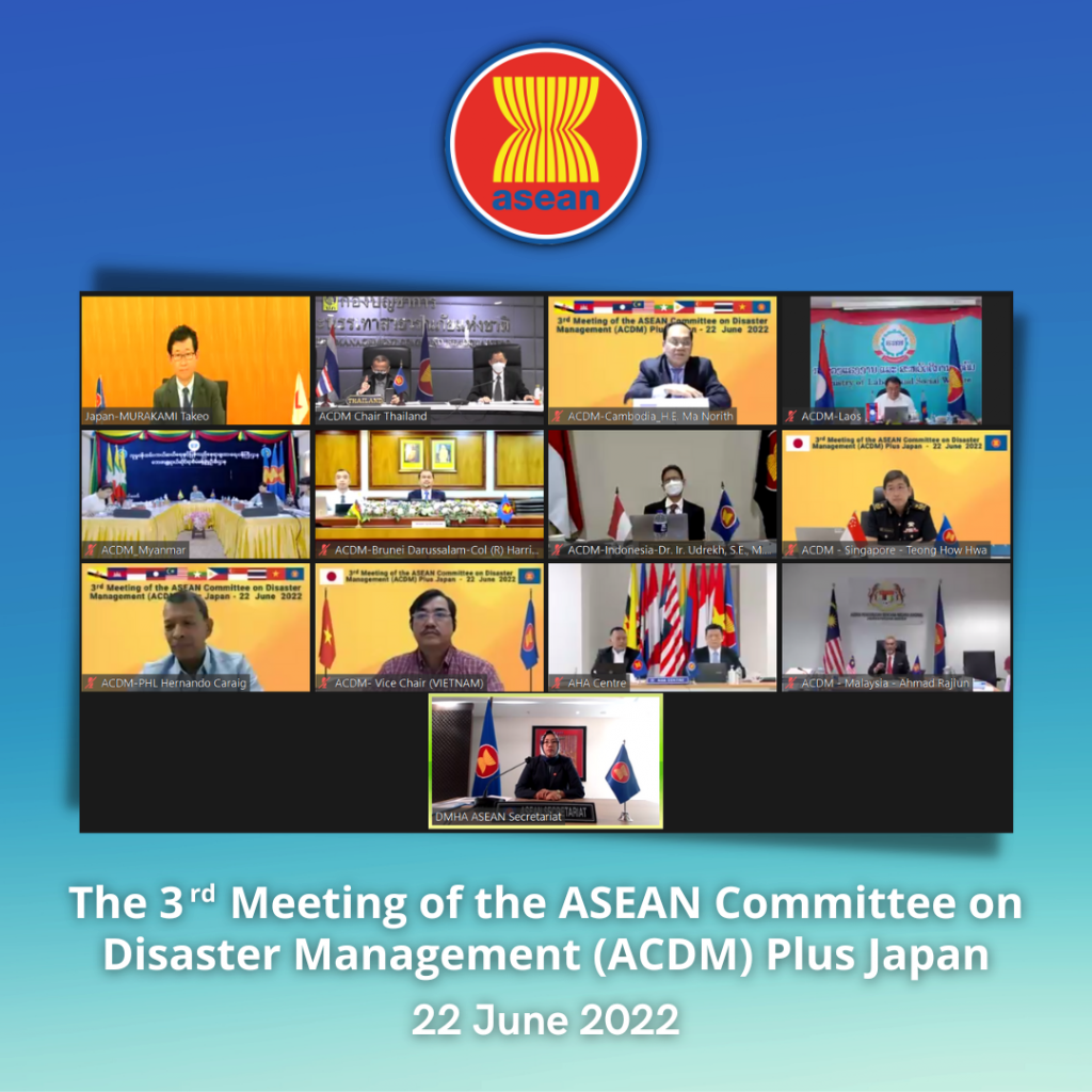 ASEAN strengthens multi-sectoral approach to disaster management ...