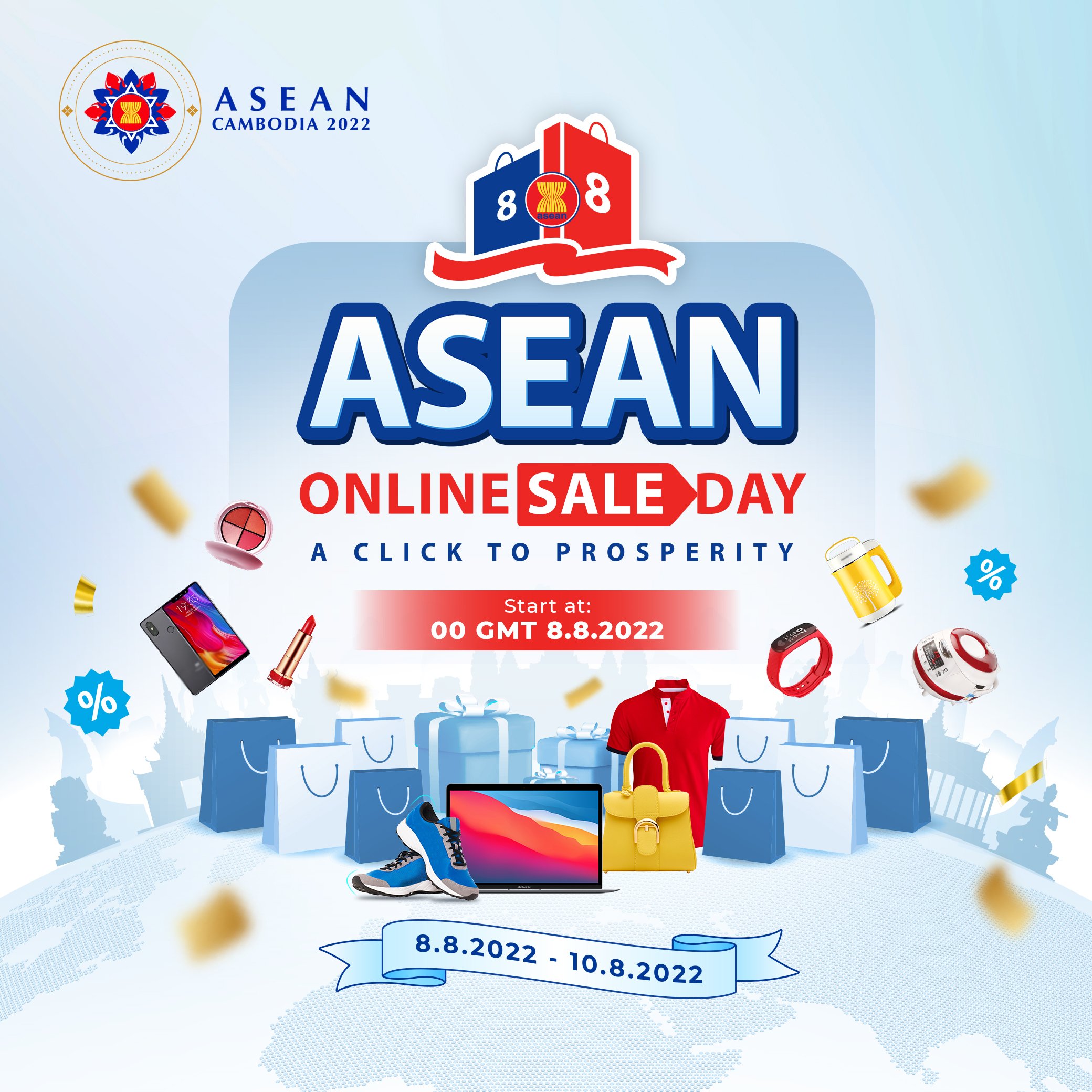 Home Asean Main Portal