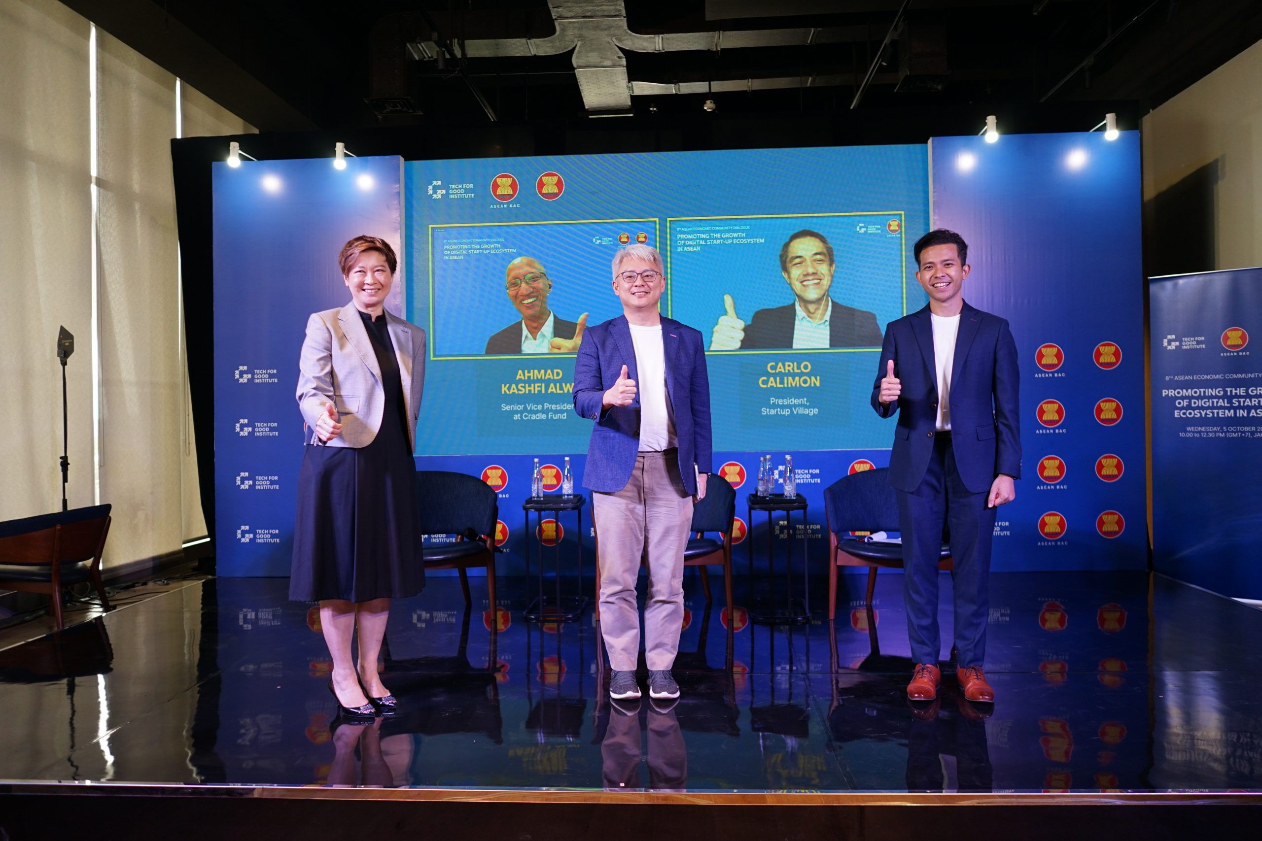 8th Asean Economic Community Dialogue Discusses Growth Of Digital Start