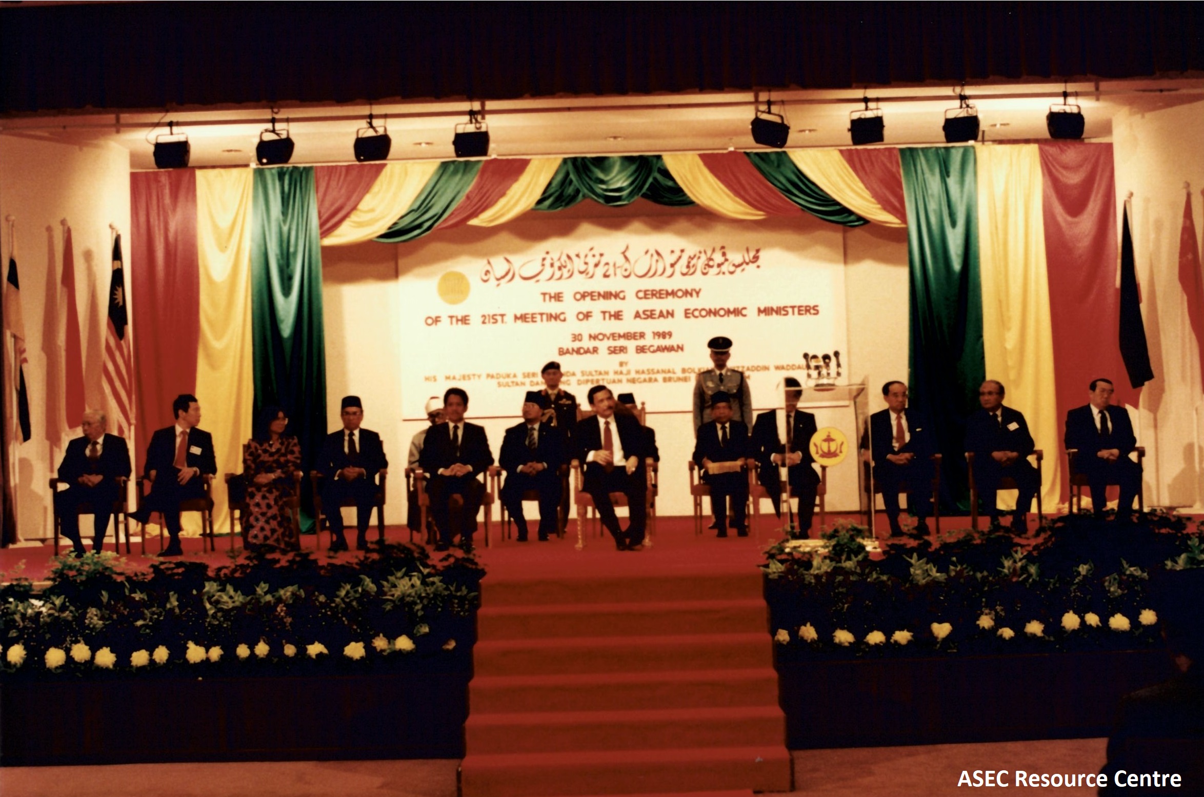 21st Meeting Of The Asean Economic Ministers Aem Asean Main Portal