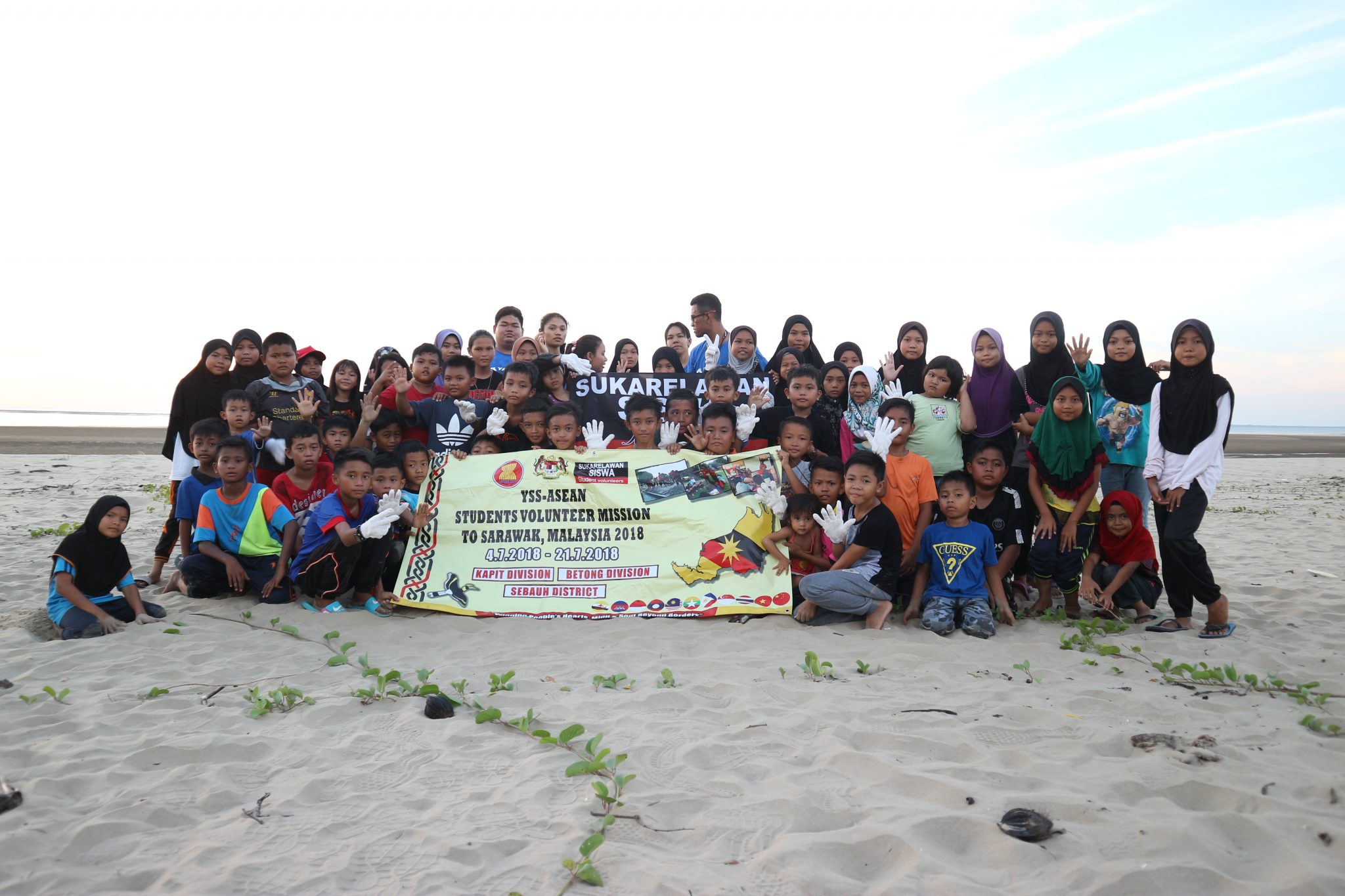 ASEAN youth projects spark volunteerism - ASEAN Main Portal