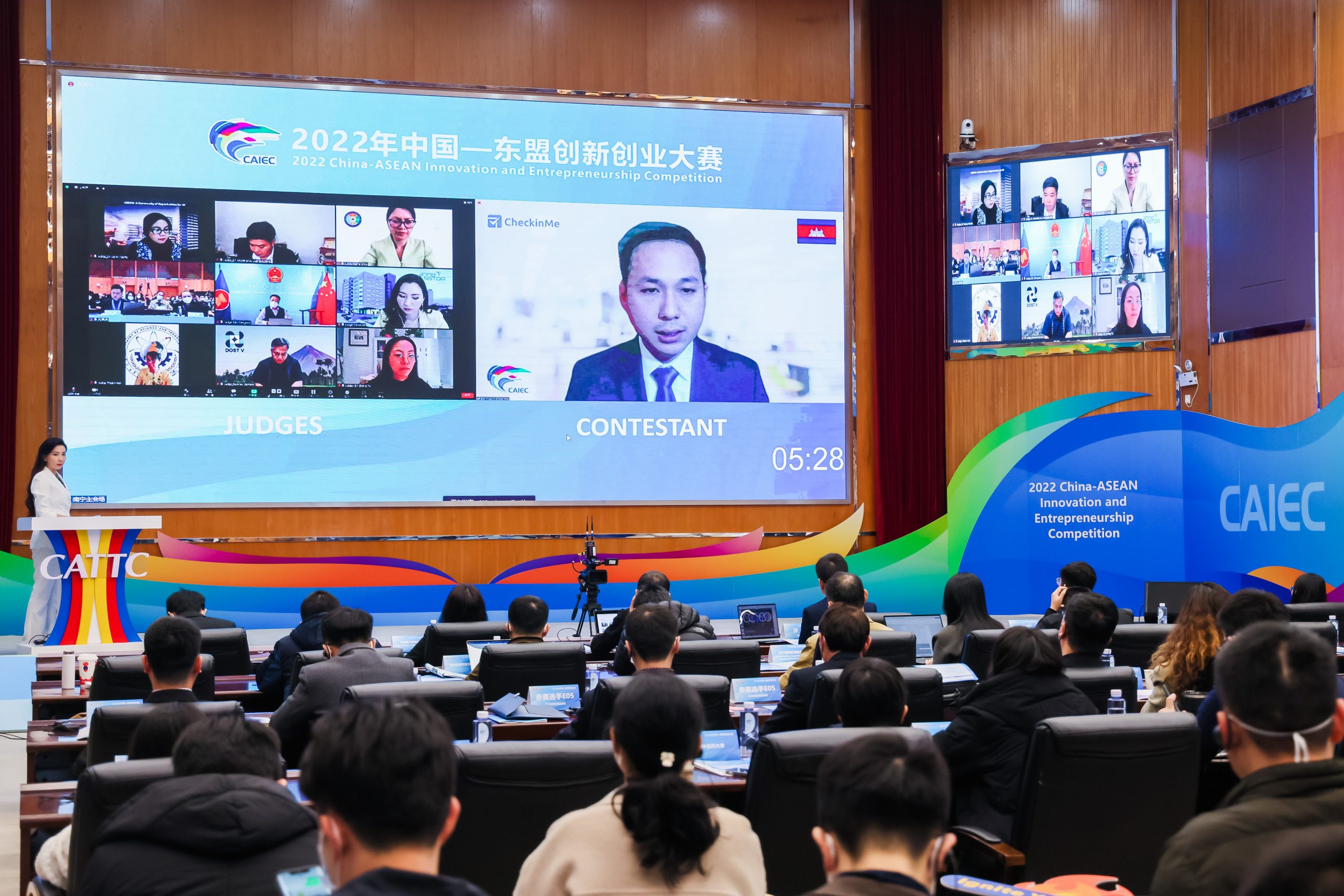 China-ASEAN Innovation and Entrepreneurship Competition 2022 winners ...