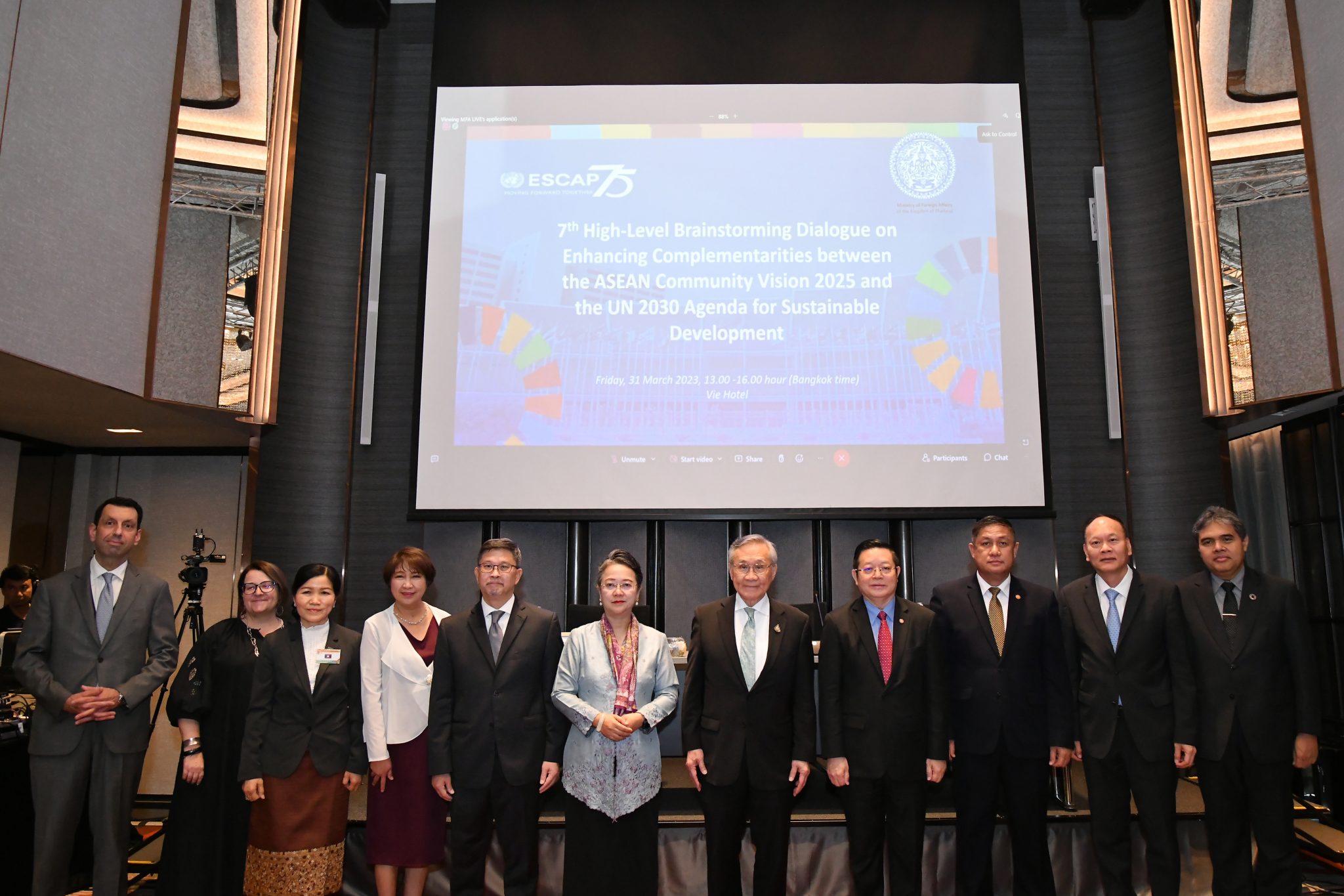Asean And Partners Discuss Complementarities In Development Plans