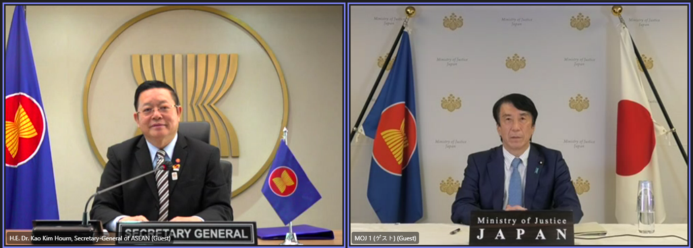 Secretary-General of ASEAN convenes virtual call with Minister of ...