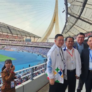 Secretary-General of ASEAN attends 32nd SEA Games Opening Ceremony ...
