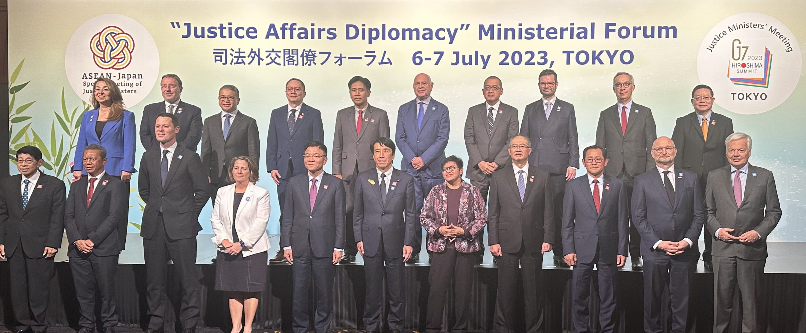 Secretary-General of ASEAN attends inaugural ASEAN-G7 Justice Ministers ...