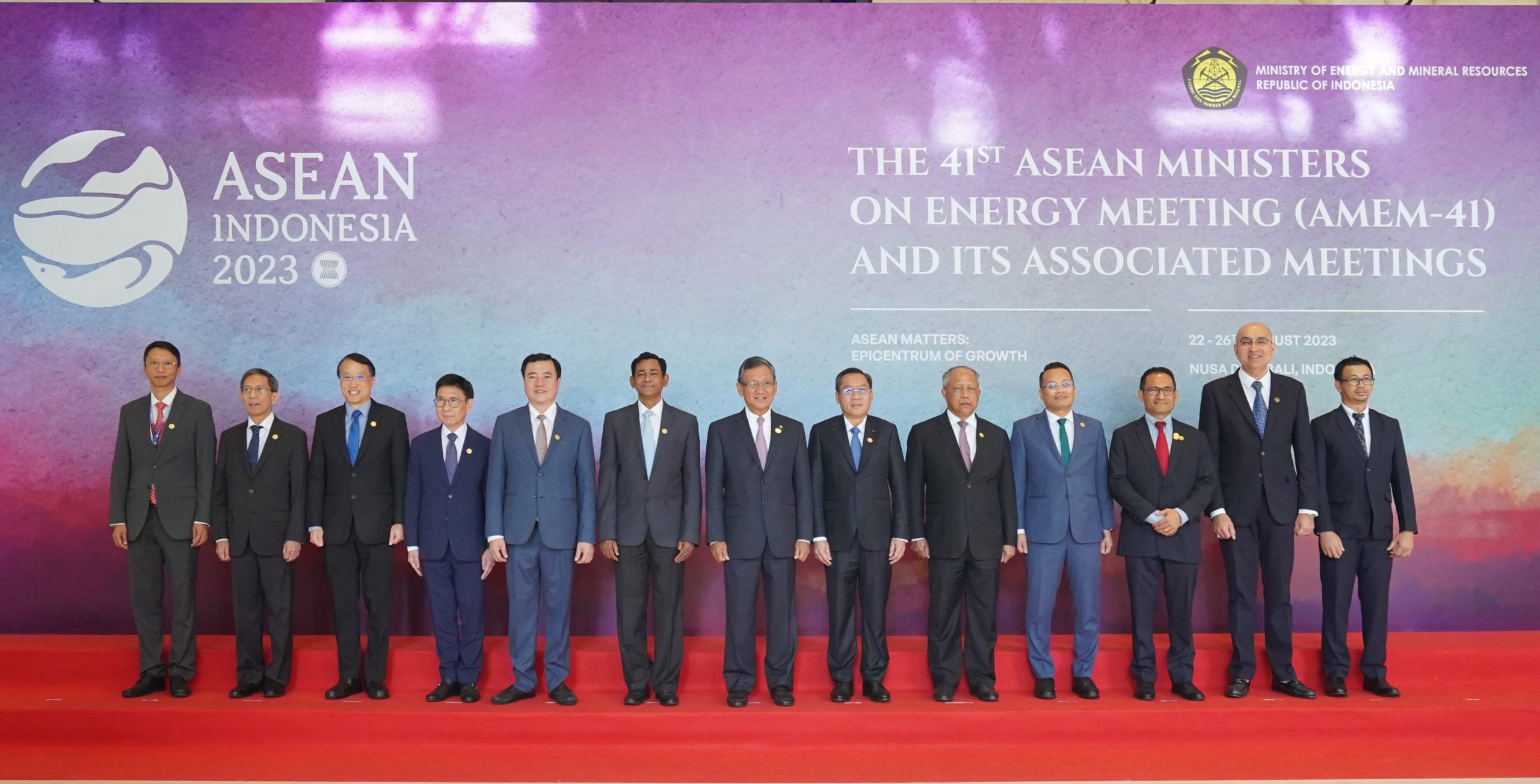 Joint Ministerial Statement Of The 41st Asean Ministers On Energy