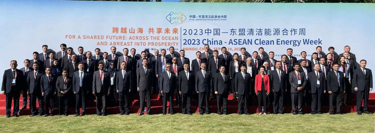 Secretary-General of ASEAN delivers opening remarks at 1st China-ASEAN ...