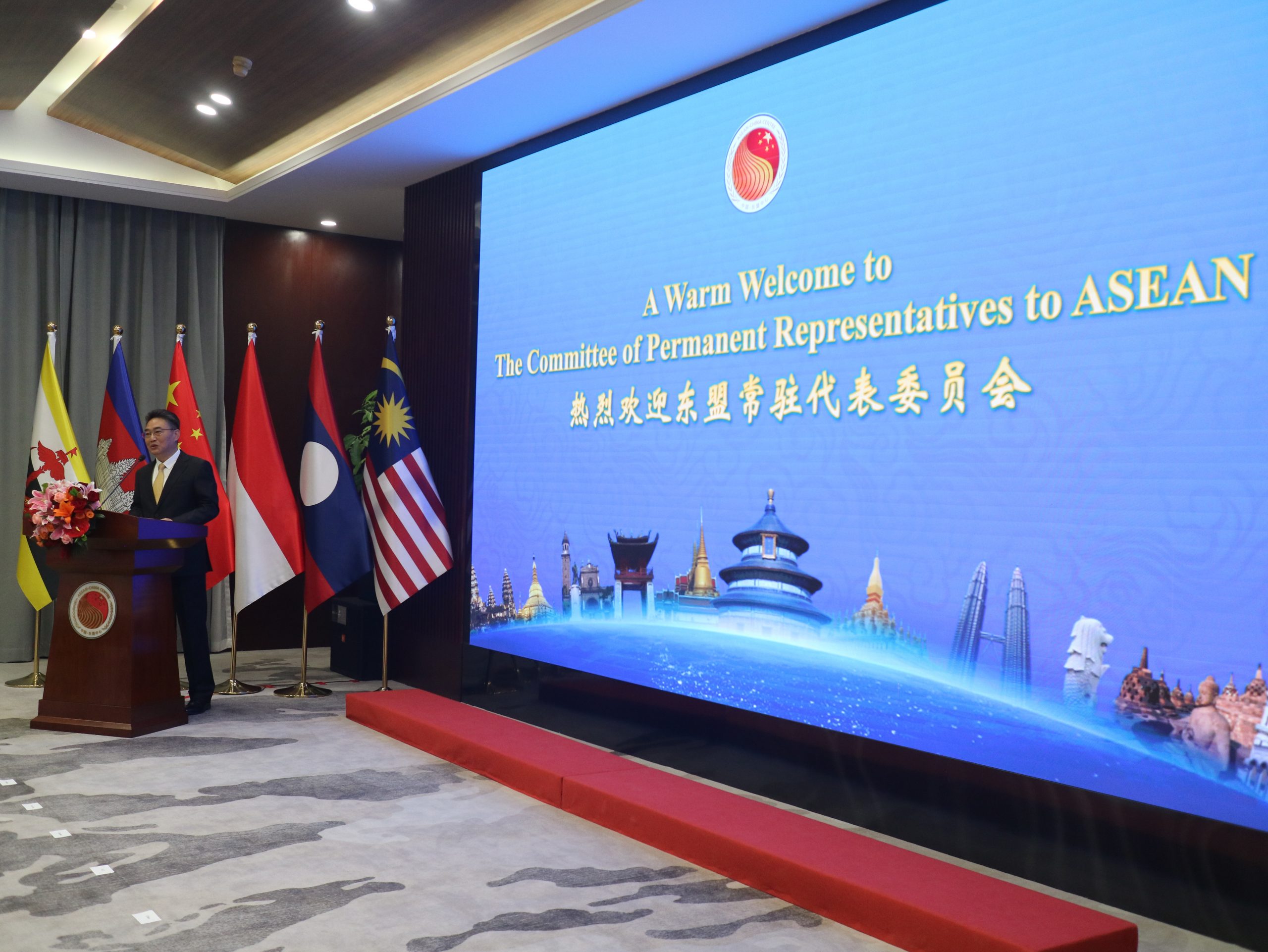 Committee of Permanent Representatives to ASEAN, Deputy SecGen of ASEAN ... Committee of Permanent Representatives to ASEAN, Deputy SecGen of ASEAN ...