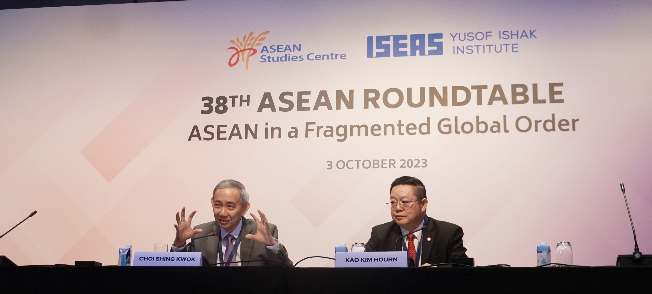 Secretary-General of ASEAN delivers keynote address at 38th ASEAN ... Secretary-General of ASEAN delivers keynote address at 38th ASEAN ...