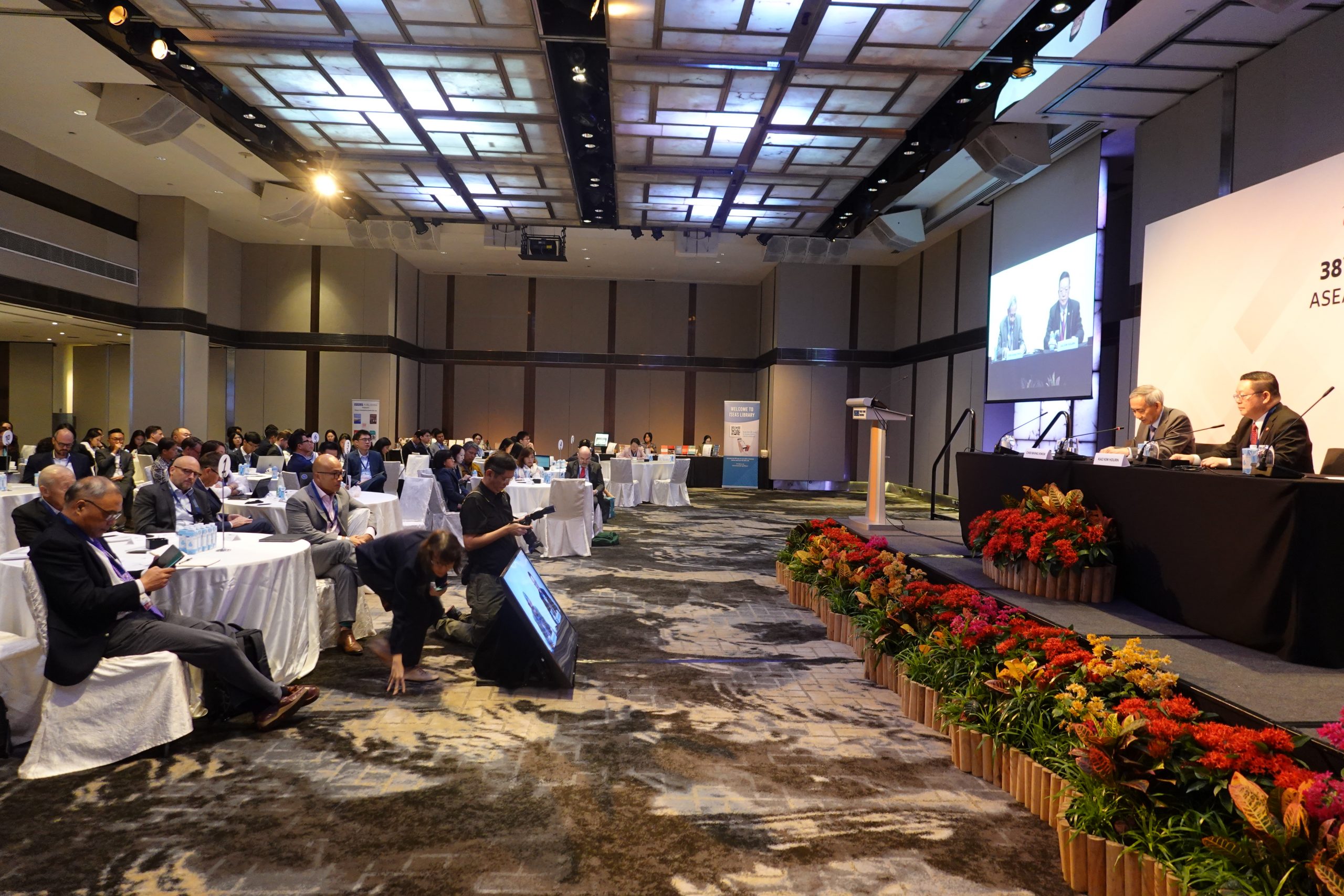 Secretary-General of ASEAN delivers keynote address at 38th ASEAN ... Secretary-General of ASEAN delivers keynote address at 38th ASEAN ...