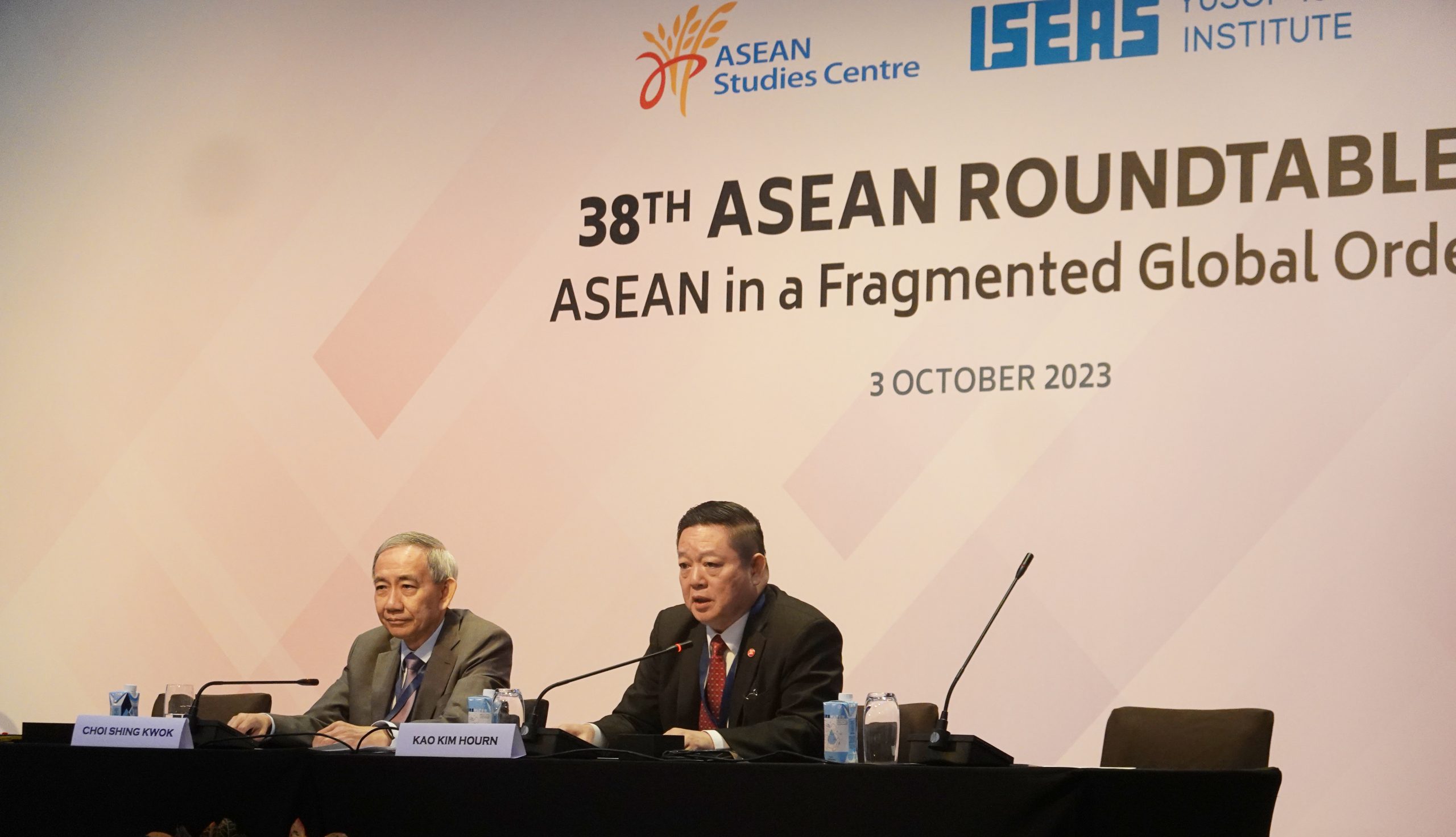 Secretary-General of ASEAN delivers keynote address at 38th ASEAN ... Secretary-General of ASEAN delivers keynote address at 38th ASEAN ...