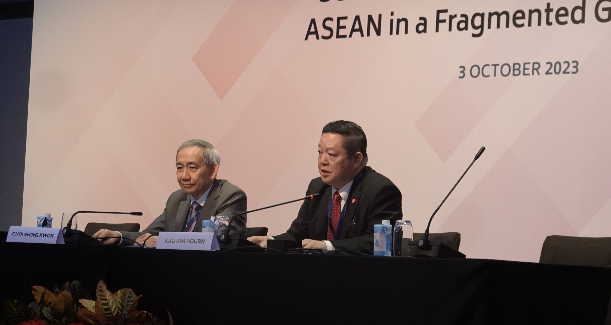 Secretary-General of ASEAN delivers keynote address at 38th ASEAN ... Secretary-General of ASEAN delivers keynote address at 38th ASEAN ...