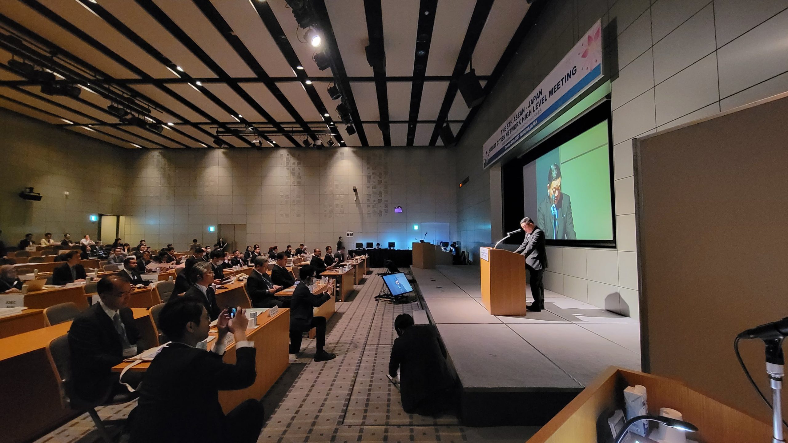 Secretary General Of Asean Attends Asean Japan Smart Cities Network