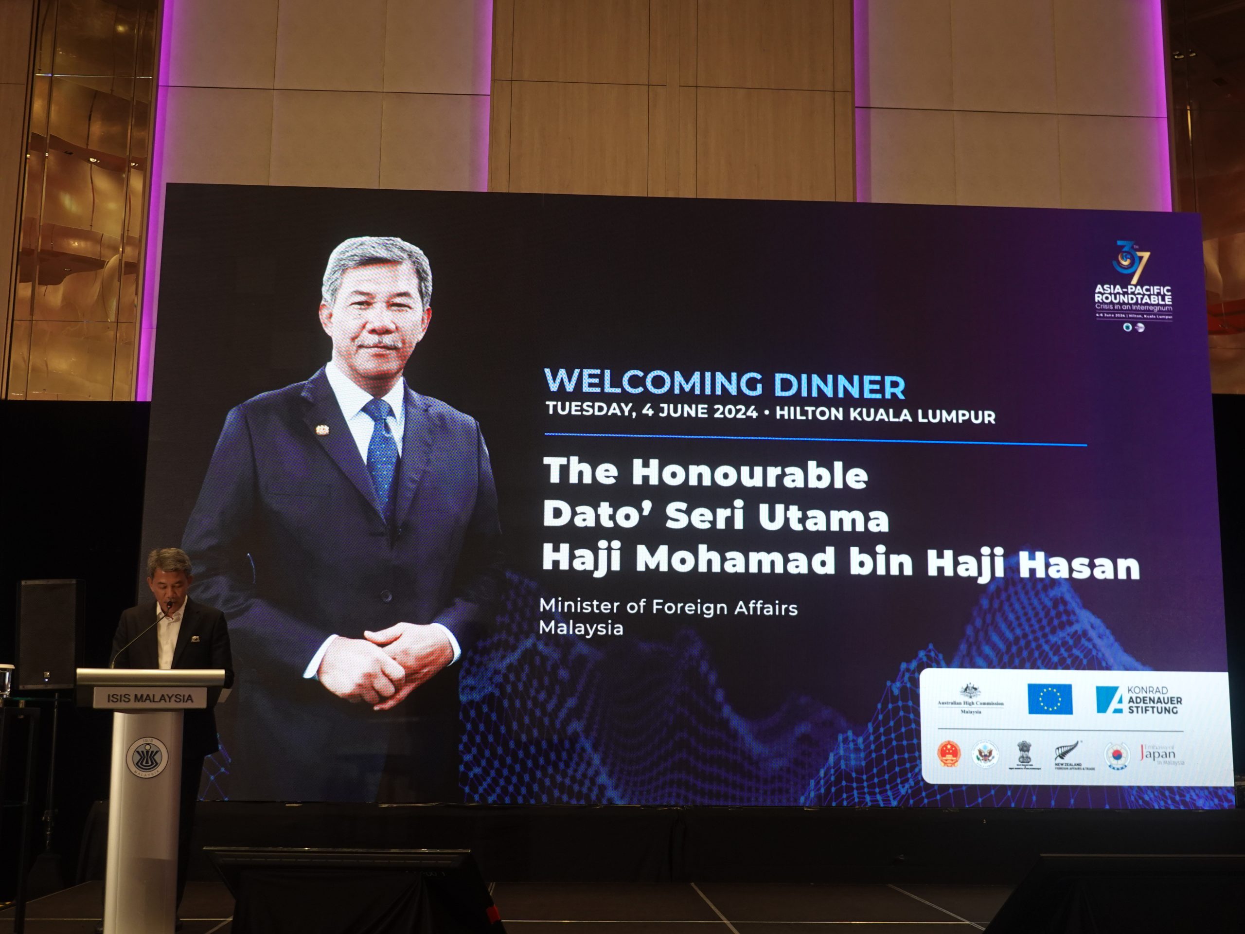 Secretary General Of Asean Attends The Welcome Dinner Of The 37th Asia