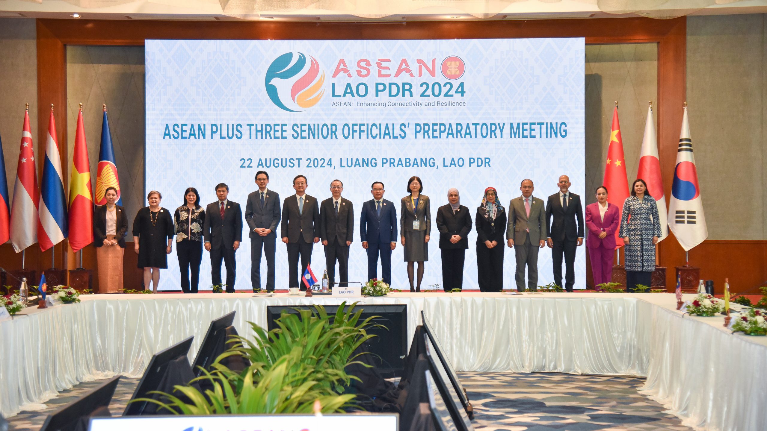 Asean Plus Three Preparatory Senior Officials Meeting Convenes In