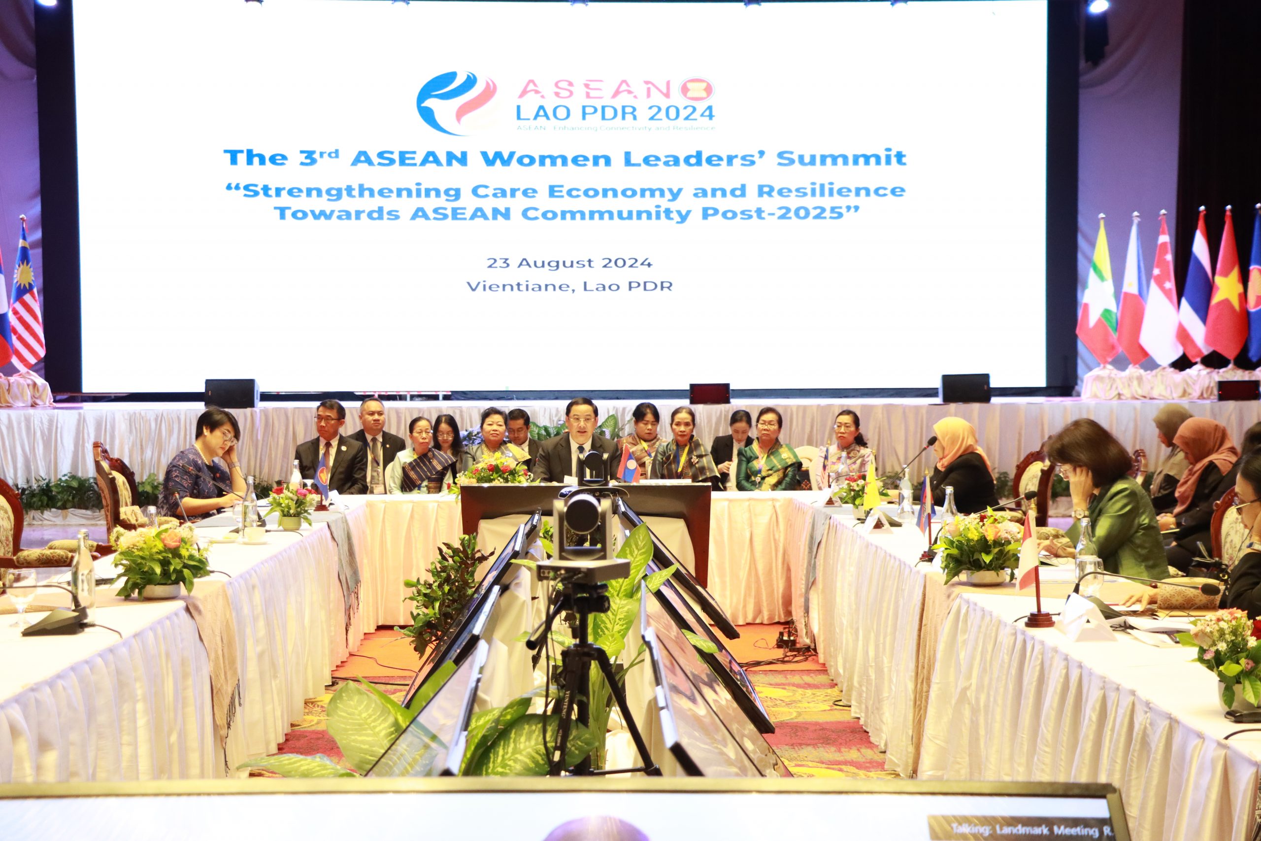 3rd ASEAN Women Leaders’ Summit - ASEAN Main Portal