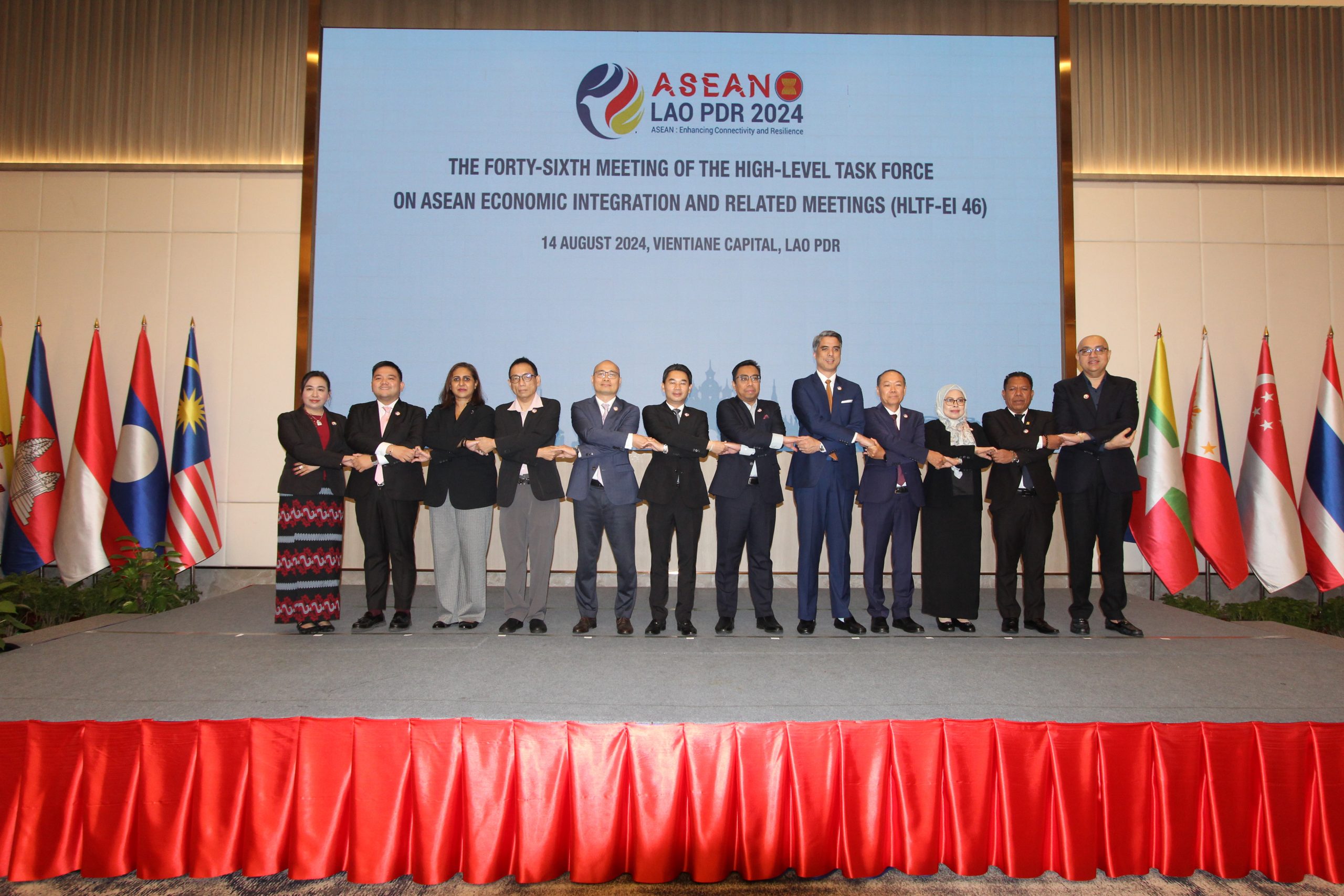 Asean Senior Officials Convenes For The 46th Meeting Of The High Level