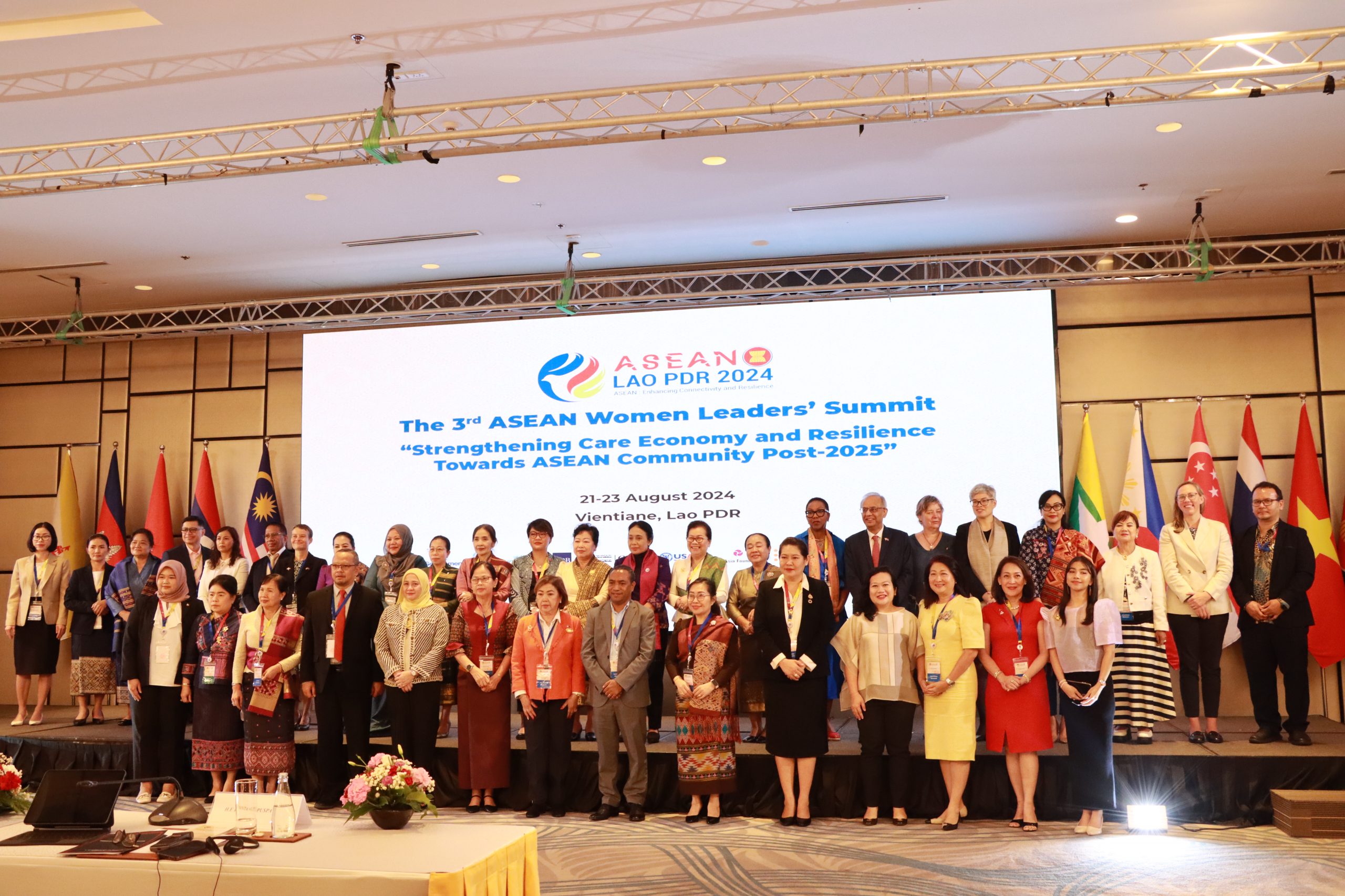 3rd ASEAN Women Leaders’ Summit - ASEAN Main Portal