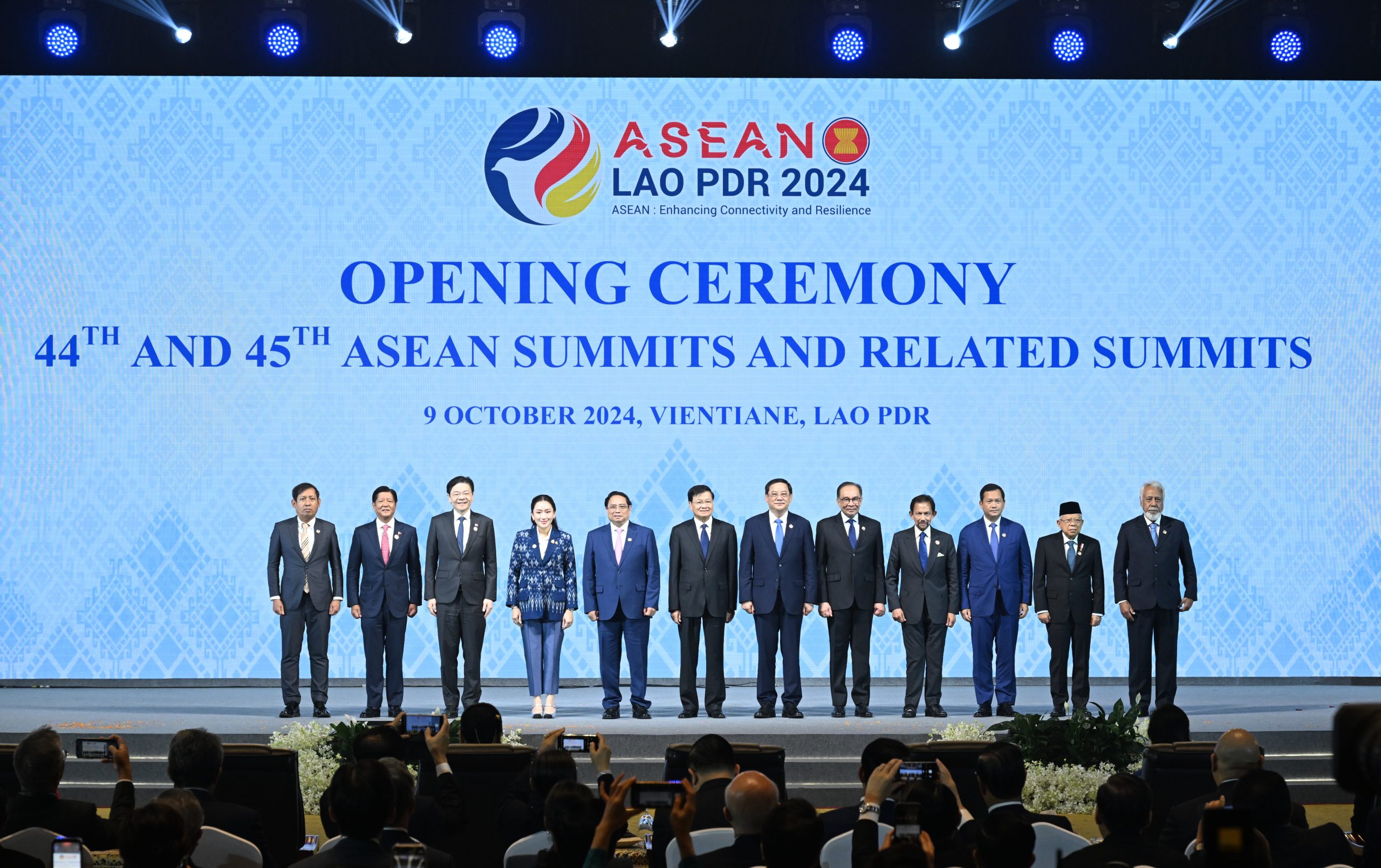 Secretary General Of Asean Joins The Opening Ceremony Of The 44th And