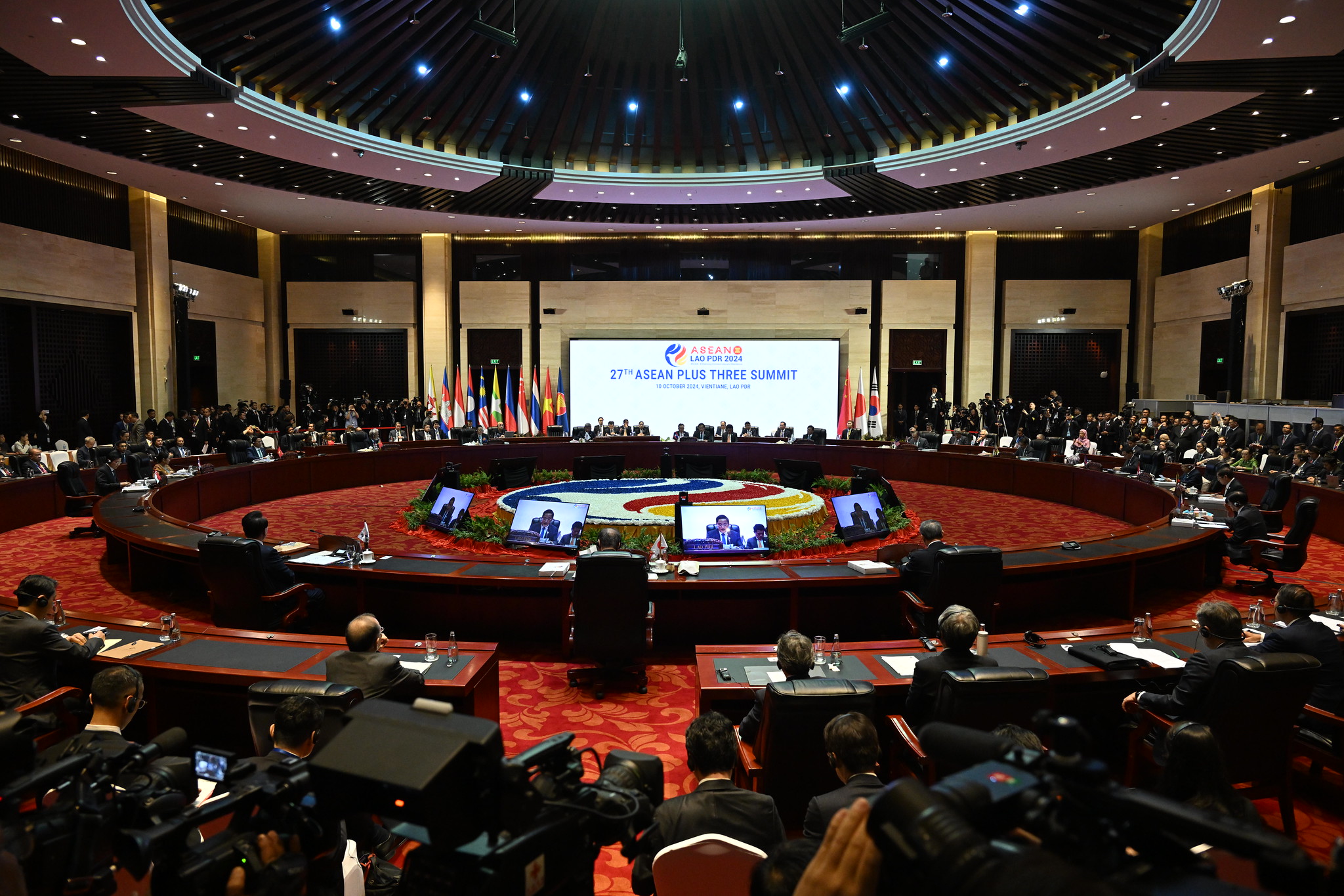Chairman’s Statement of The 27th ASEAN Plus Three Summit - ASEAN Main ...