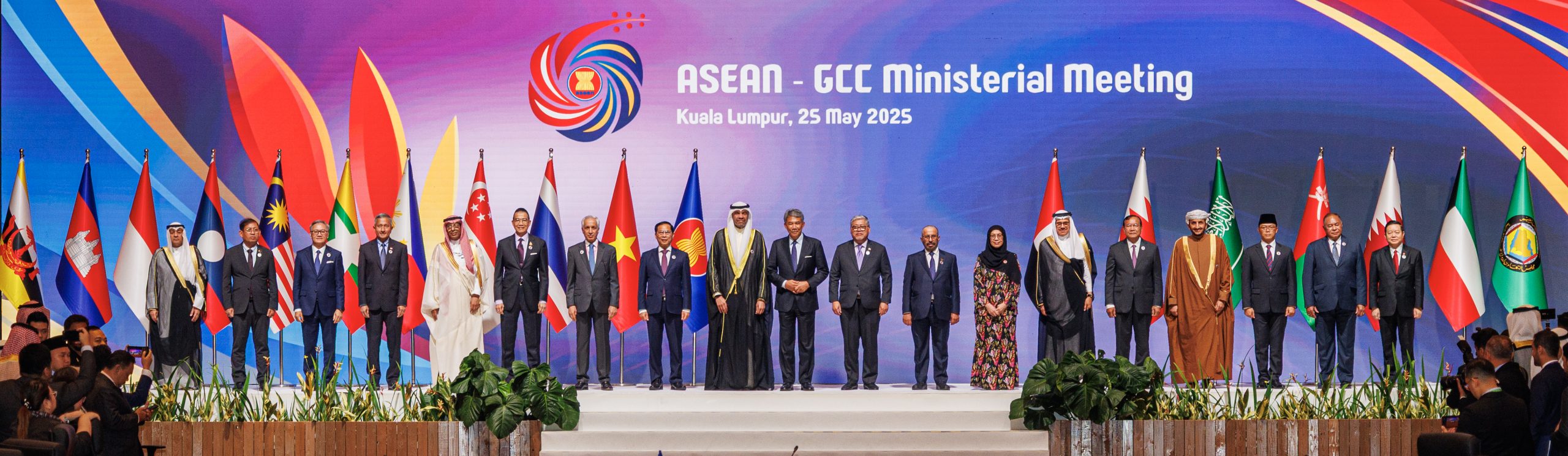 Secretary-General of ASEAN participates in the ASEAN-Gulf Cooperation ...
