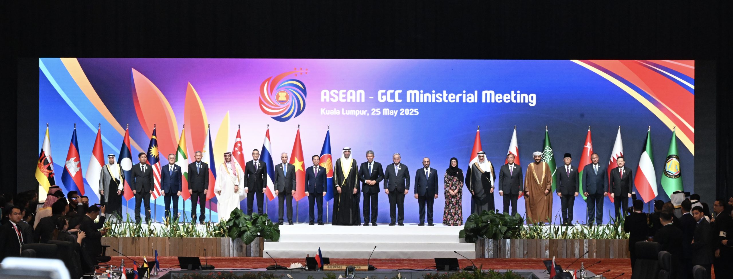 Secretary-General of ASEAN participates in the ASEAN-Gulf Cooperation ...