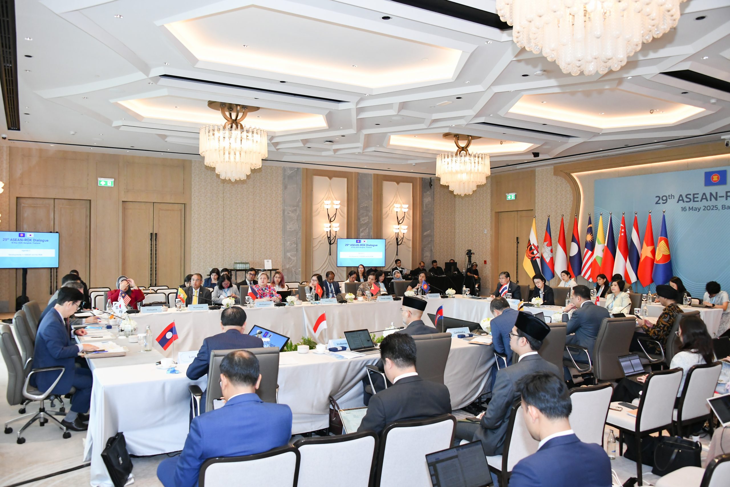 ASEAN, Republic of Korea pledged to enhance comprehensive strategic ...