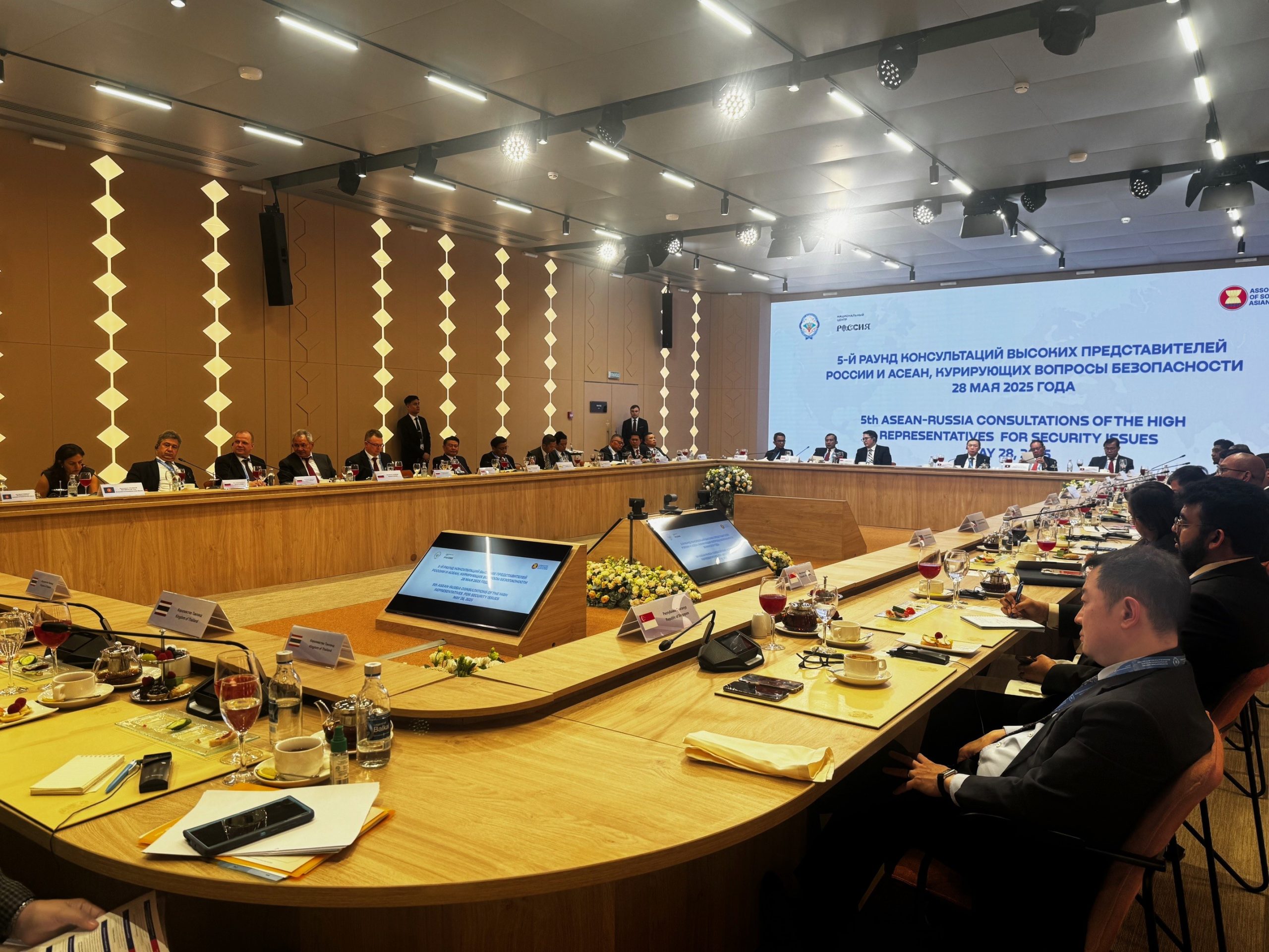ASEAN and Russia Convene 5th Consultations of the High Representatives ... ASEAN and Russia Convene 5th Consultations of the High Representatives ...