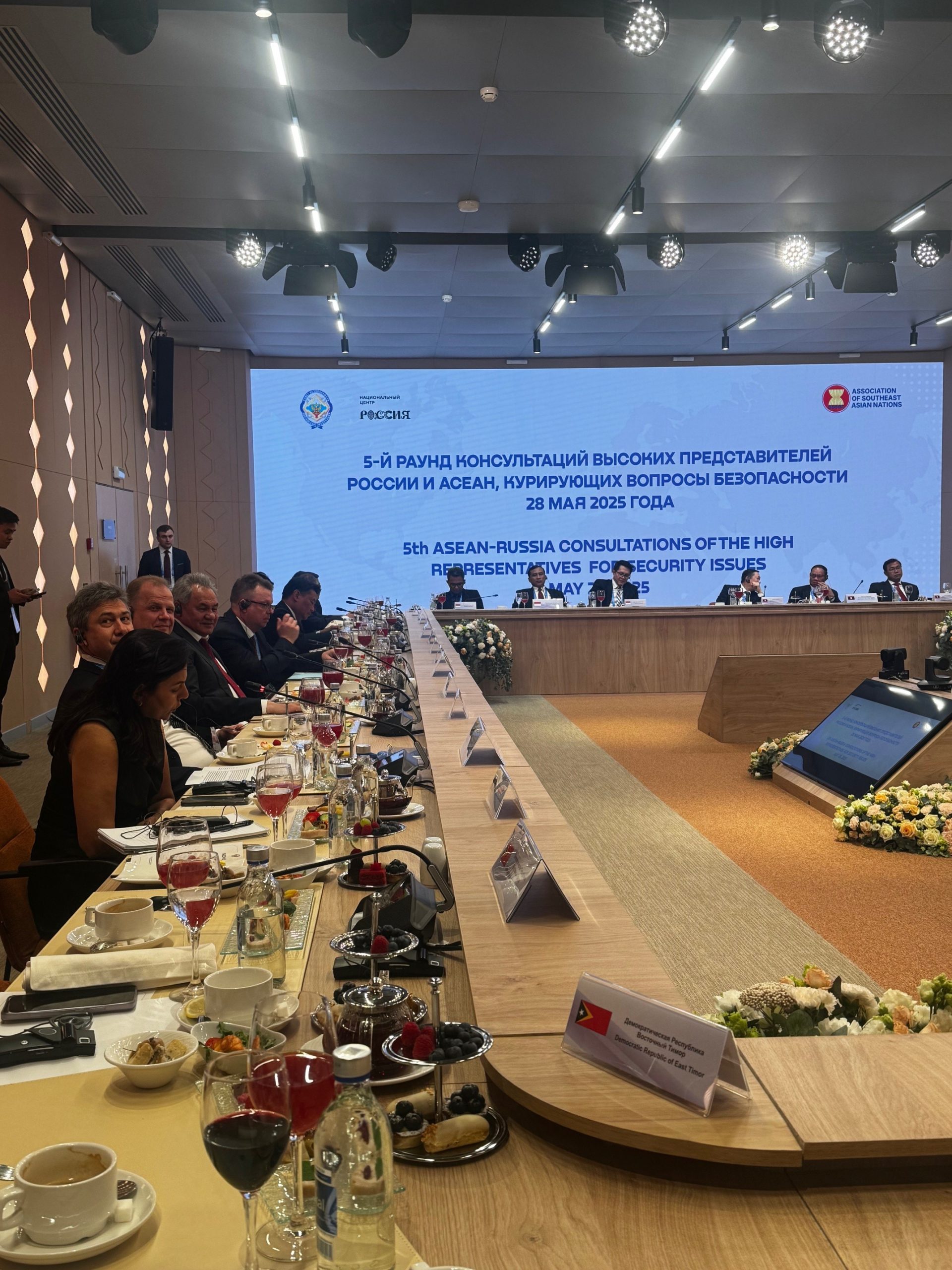 ASEAN and Russia Convene 5th Consultations of the High Representatives ... ASEAN and Russia Convene 5th Consultations of the High Representatives ...