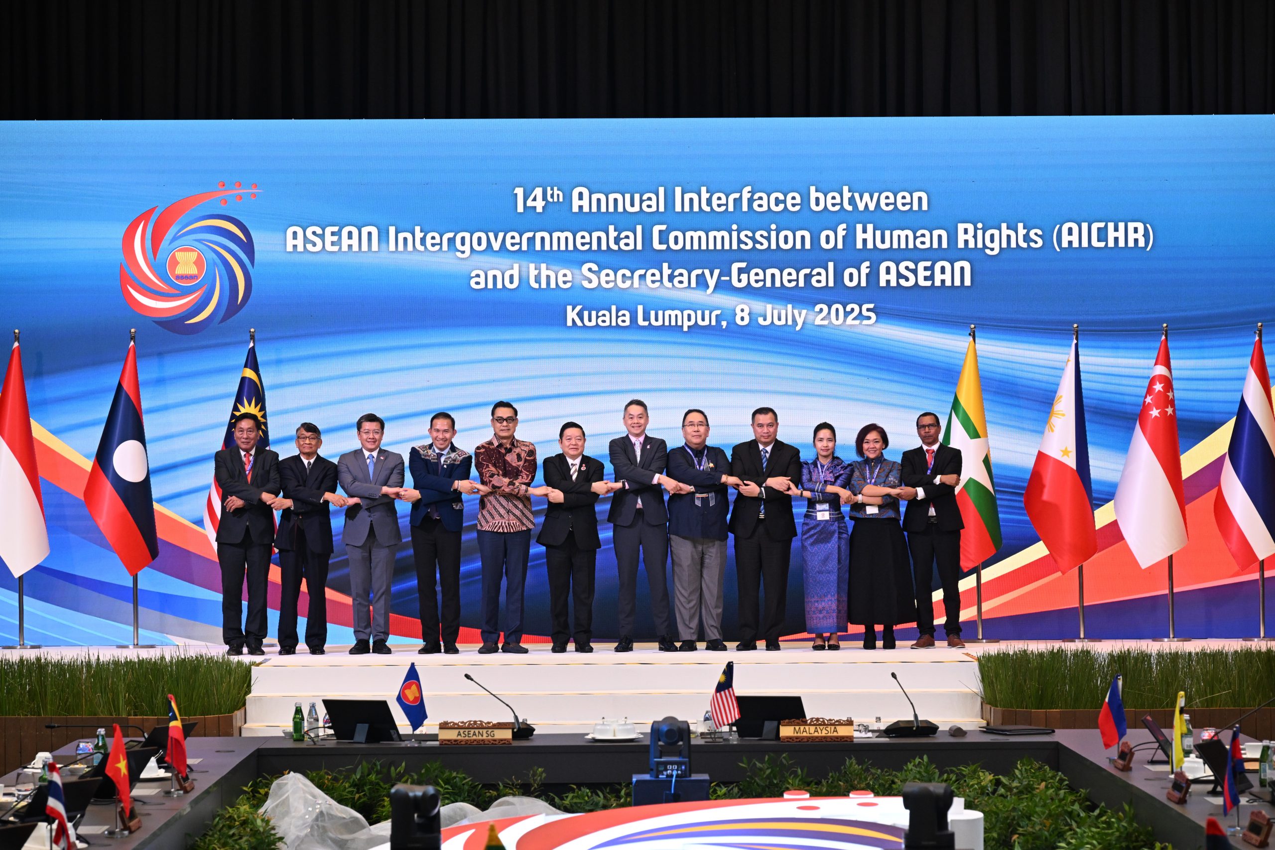 Secretary-General of ASEAN Conducts Annual Interface with ...