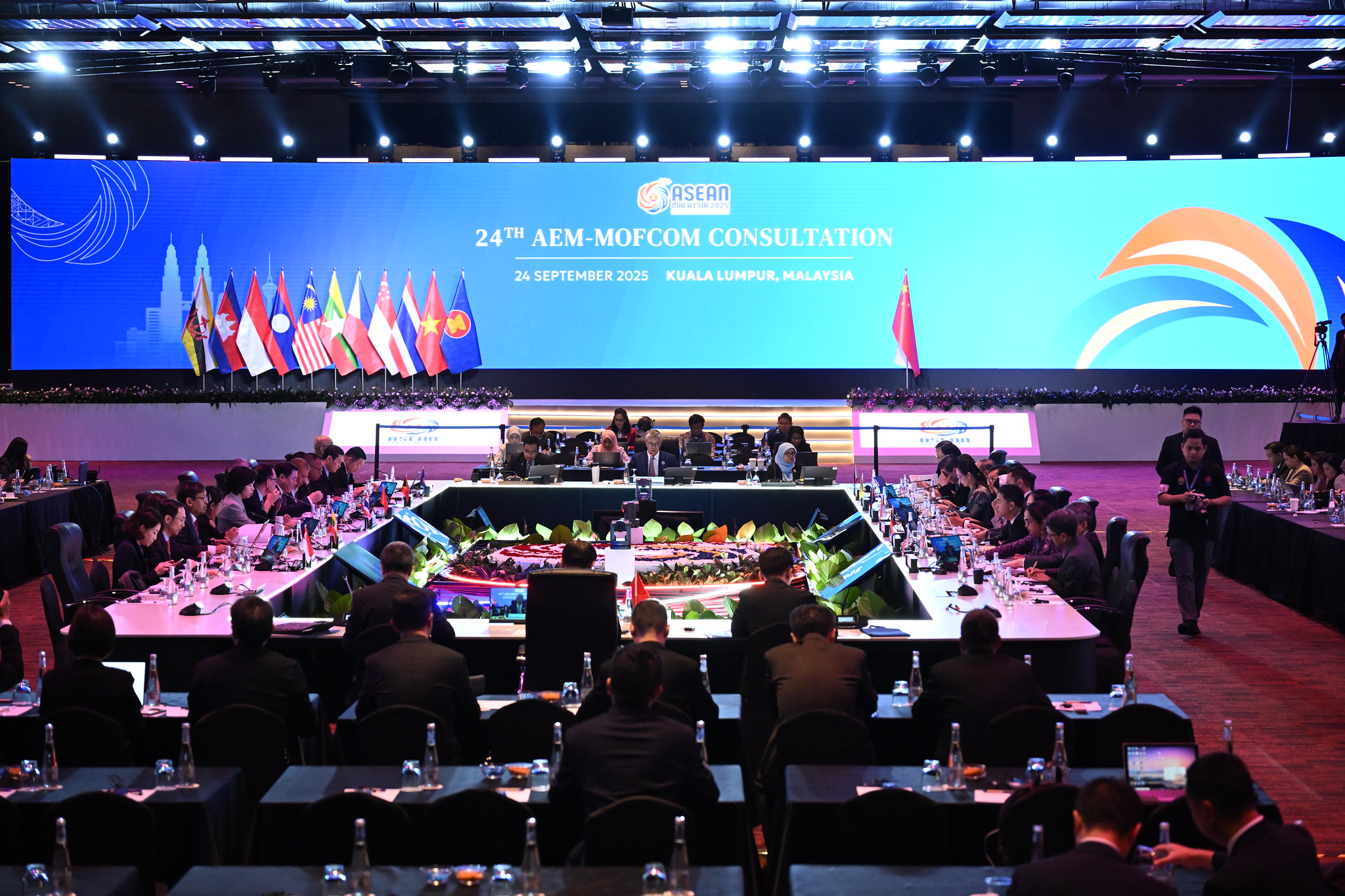Joint Media Statement of the Twenty Fourth AEM-MOFCOM Consultation ...