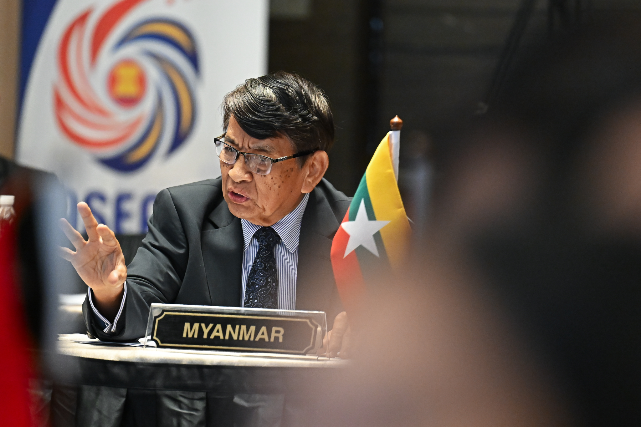 Special Meeting of the ASEAN Intergovernmental Commission on Human ...