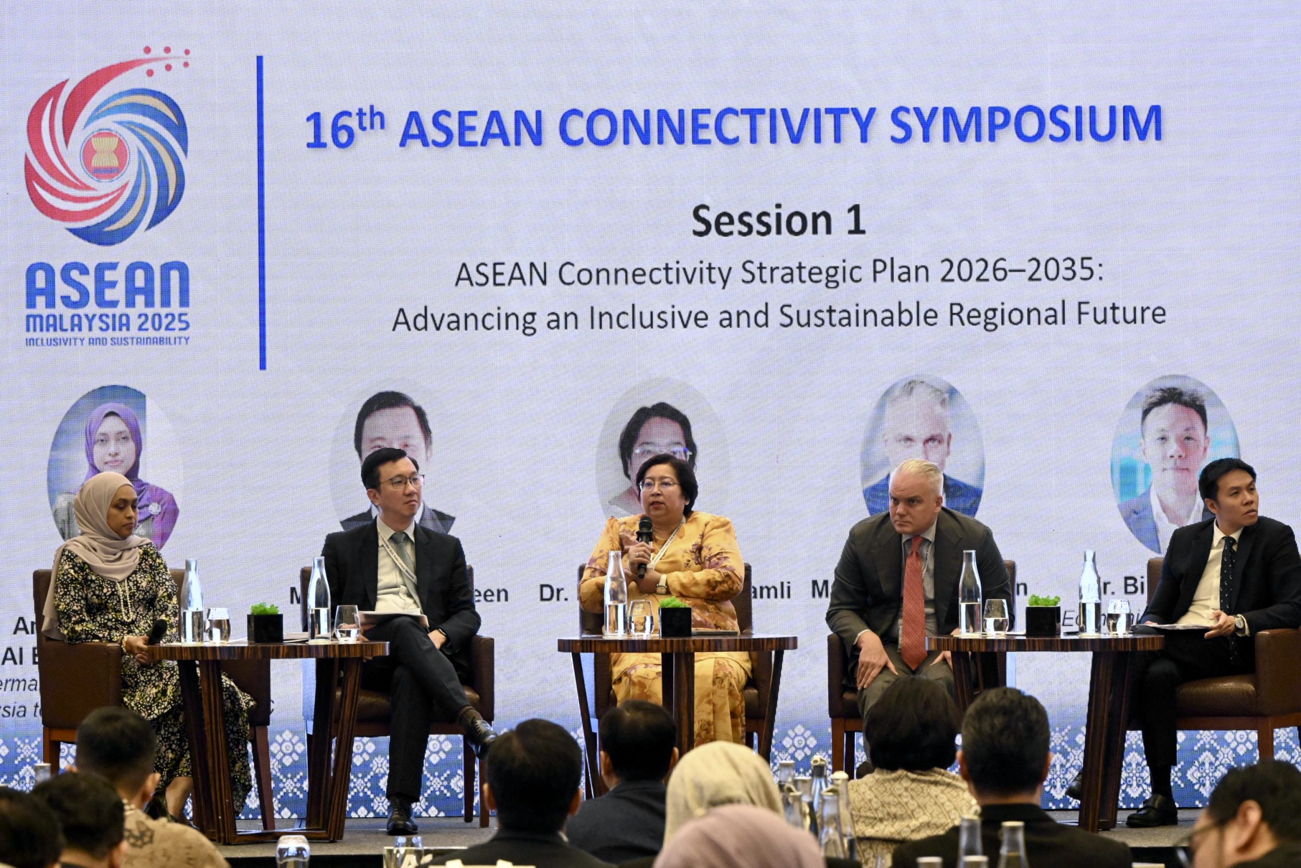 ASEAN strengthens cross-sectoral partnerships at the 16th ASEAN ...